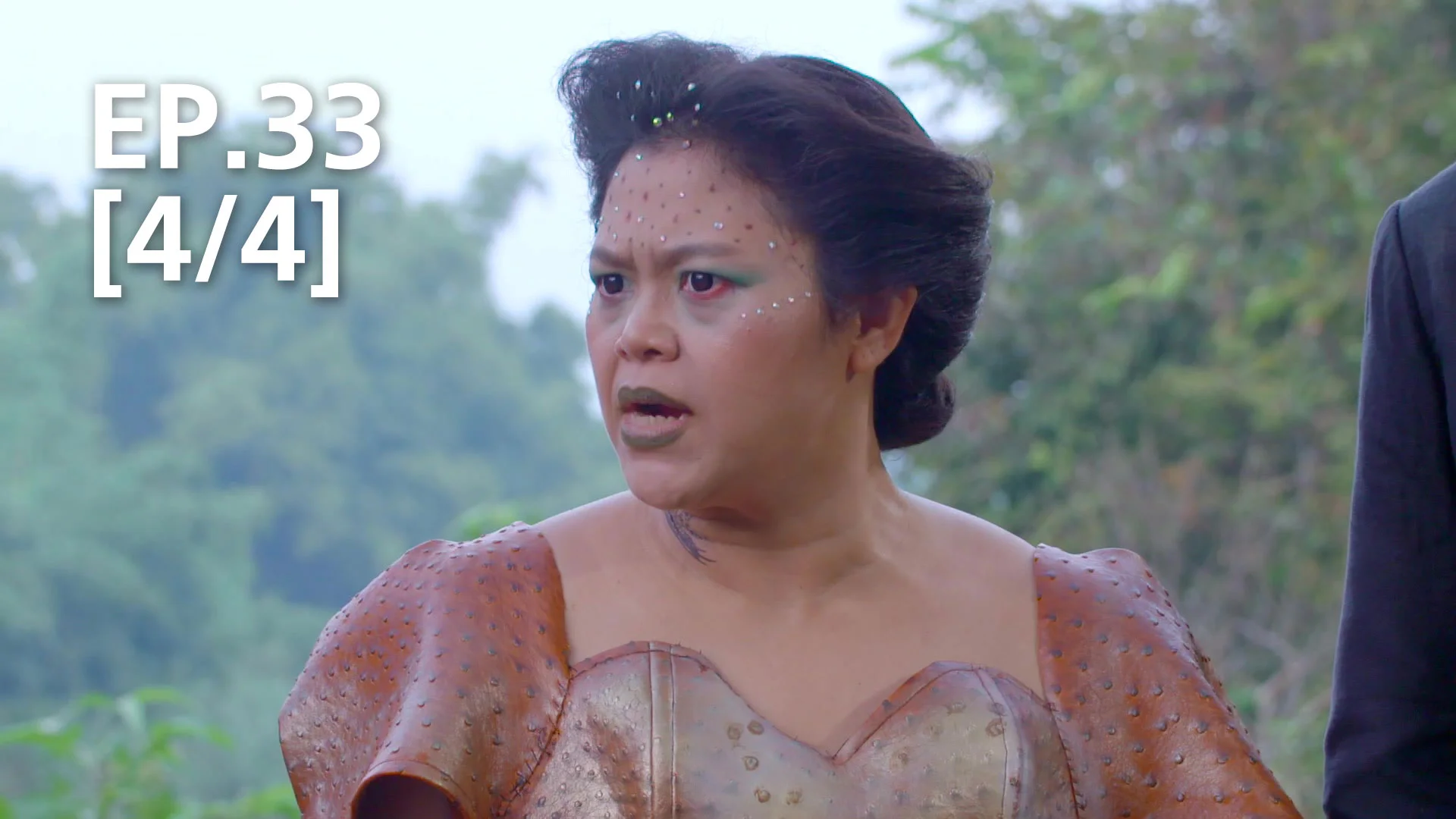 EP.33 [4/4] | ภูลังกา - ดูซีรี่ส์ออนไลน์