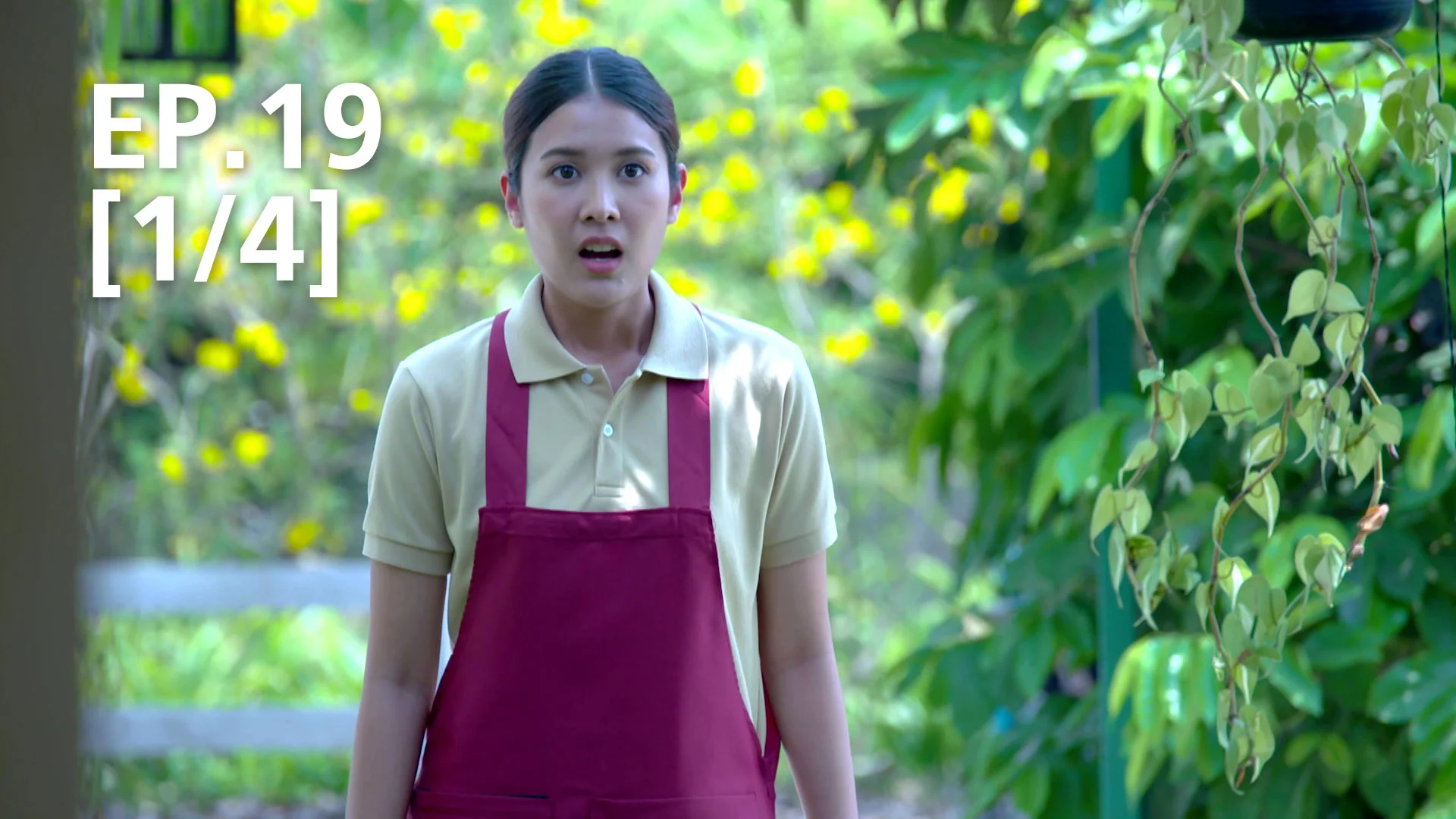 EP.19 [1/4] | ทายาทไหทองคำ - ดูซีรี่ส์ออนไลน์