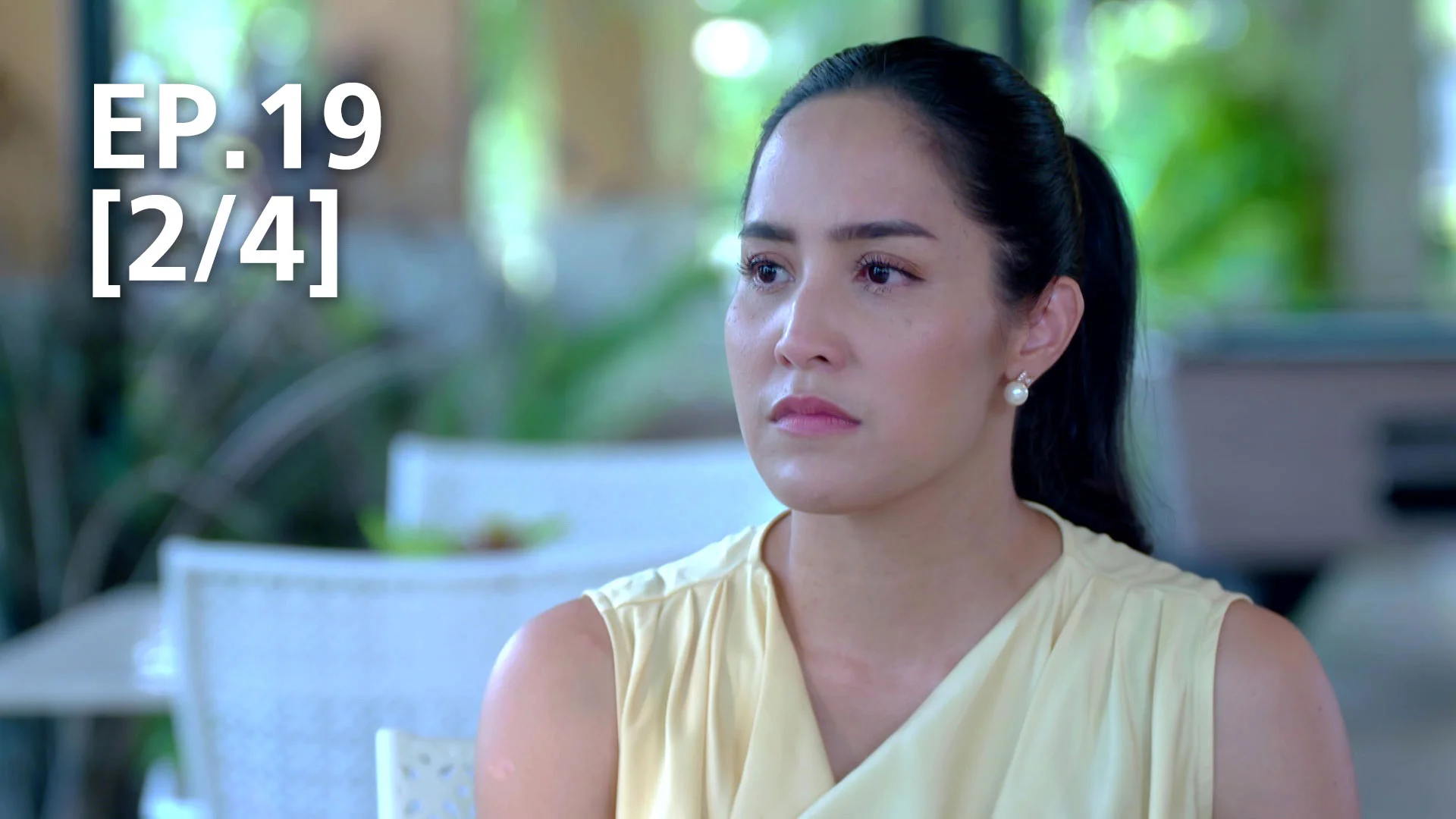 EP.19 [2/4] | ทายาทไหทองคำ - ดูซีรี่ส์ออนไลน์