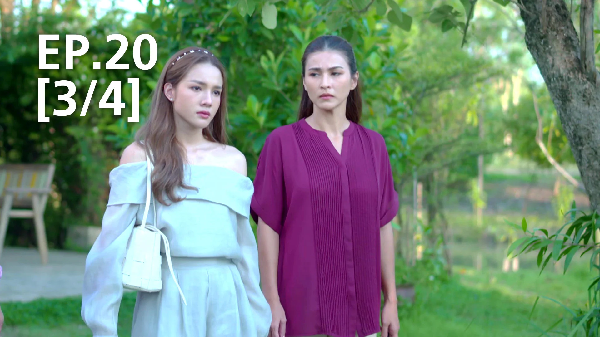 EP.20 [3/4] | ทายาทไหทองคำ - ดูซีรี่ส์ออนไลน์