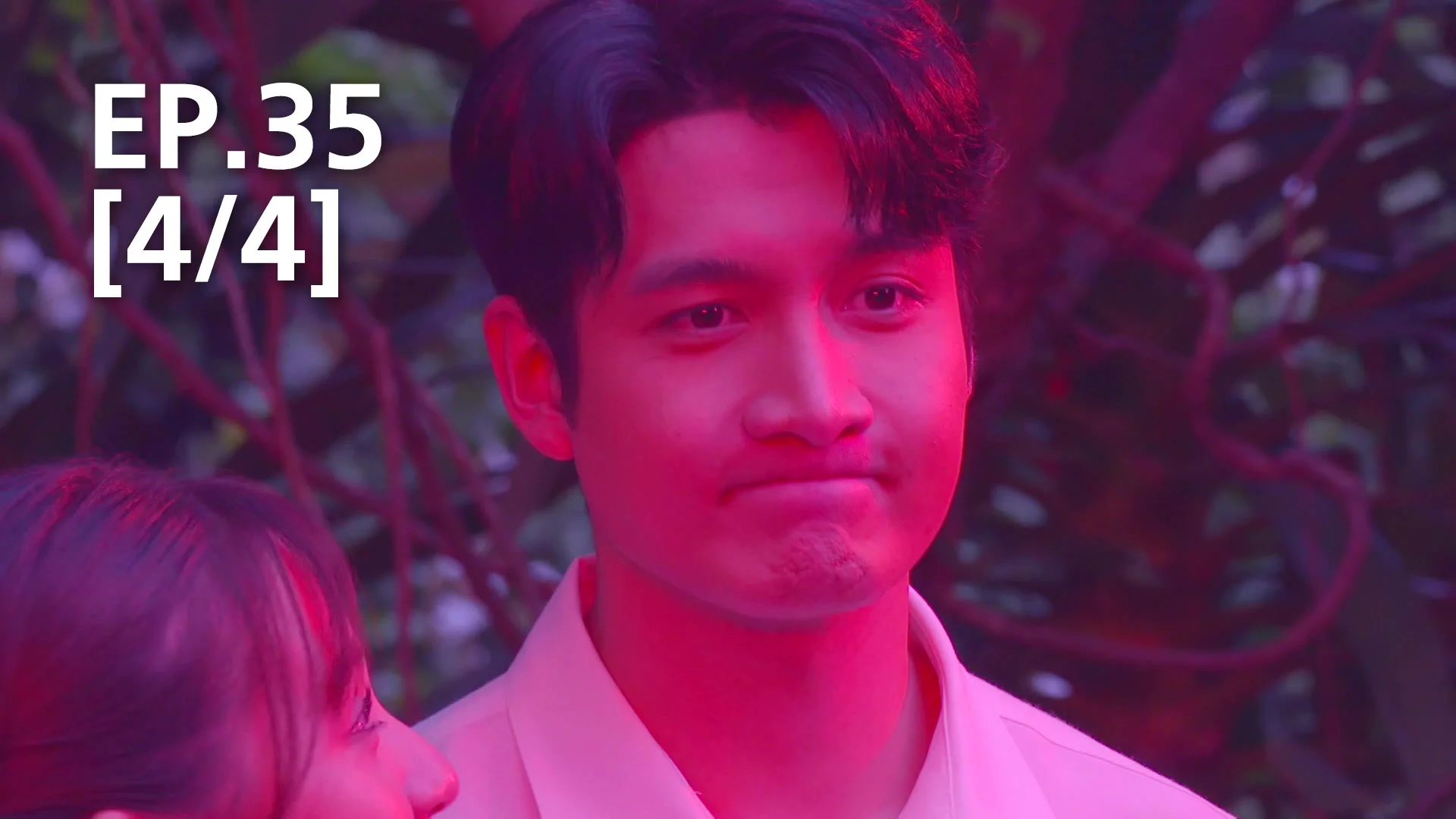 EP.35 [4/4] | ภูลังกา - ดูซีรี่ส์ออนไลน์