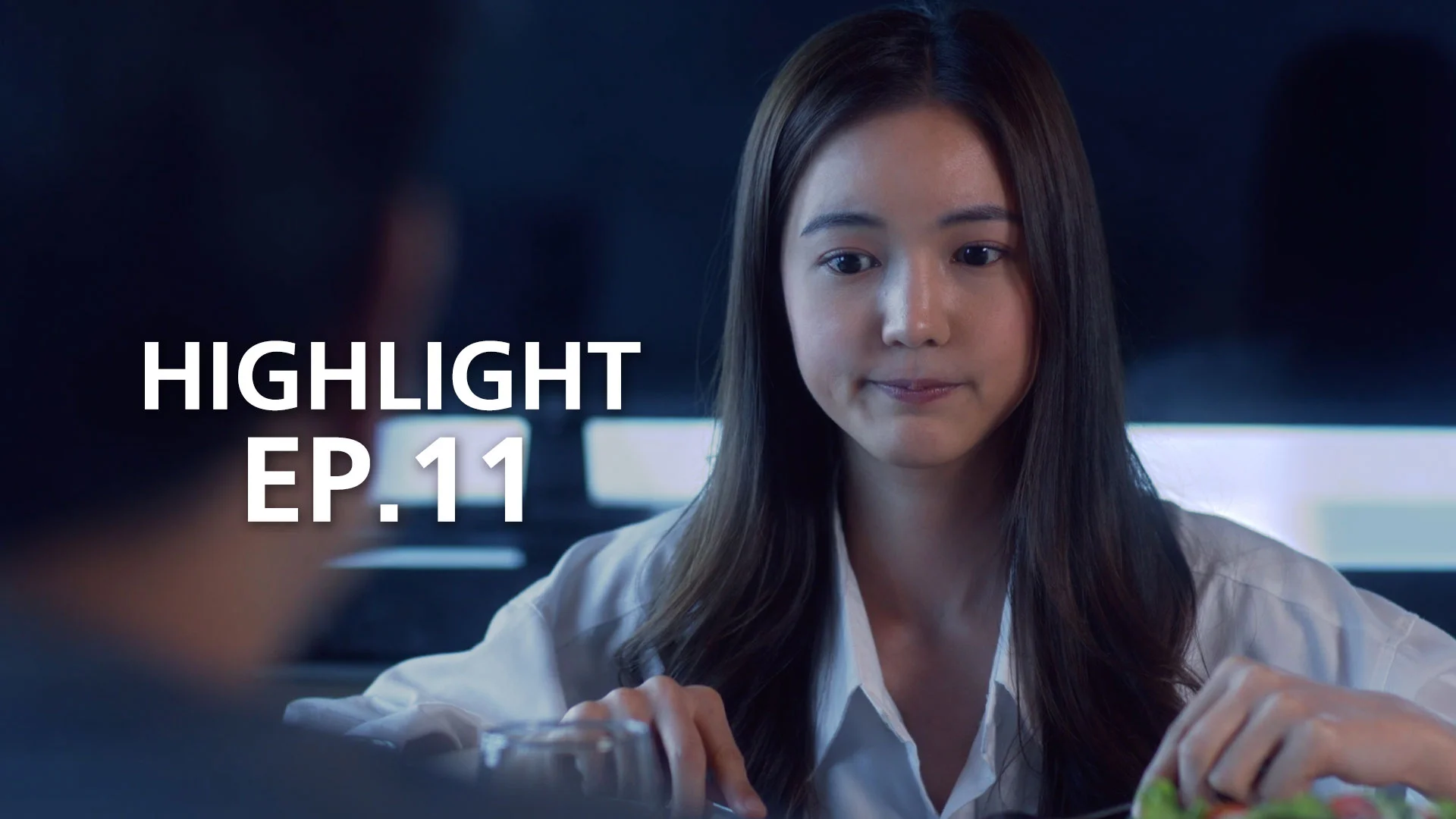 ไฮไลต์ EP.11-1 | Emergency Couple - ดูหนังออนไลน์