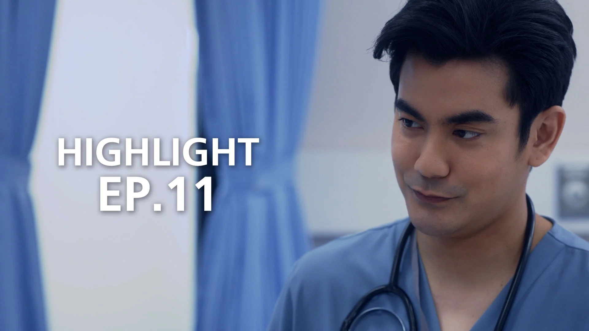 Highlight EP.11-3 | Emergency Couple - Watch Movies Online