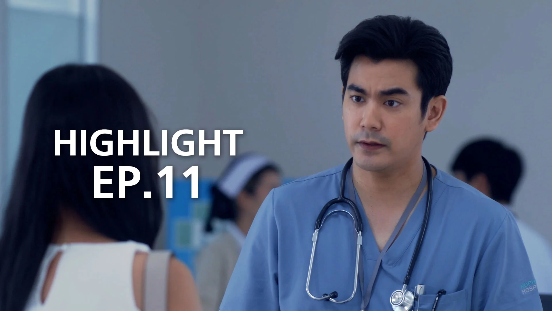 Highlight EP.11-4 | Emergency Couple - Watch Movies Online