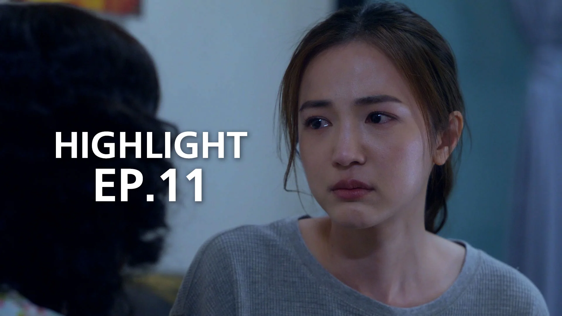 ไฮไลต์ EP.11-9 | Emergency Couple - ดูหนังออนไลน์