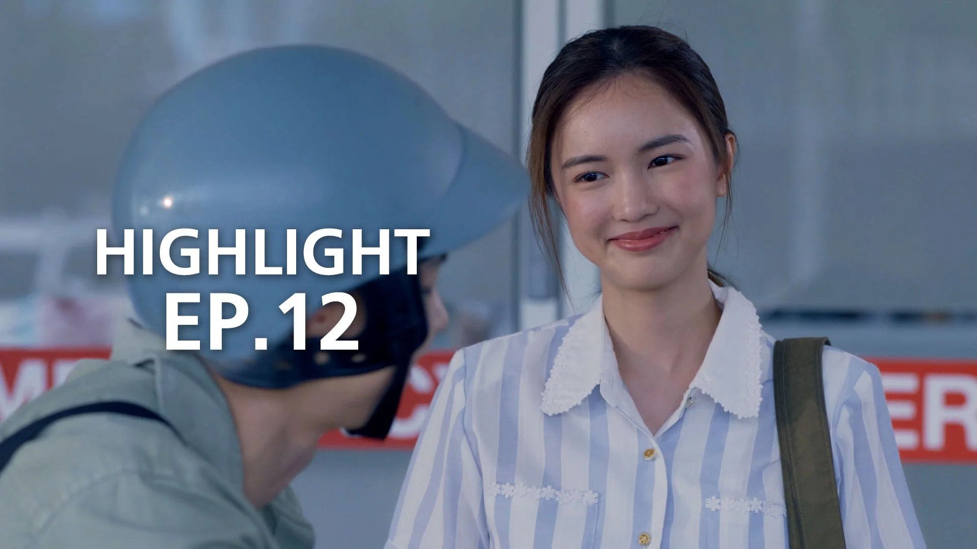 Highlight EP.12-2 | Emergency Couple - Watch Movies Online