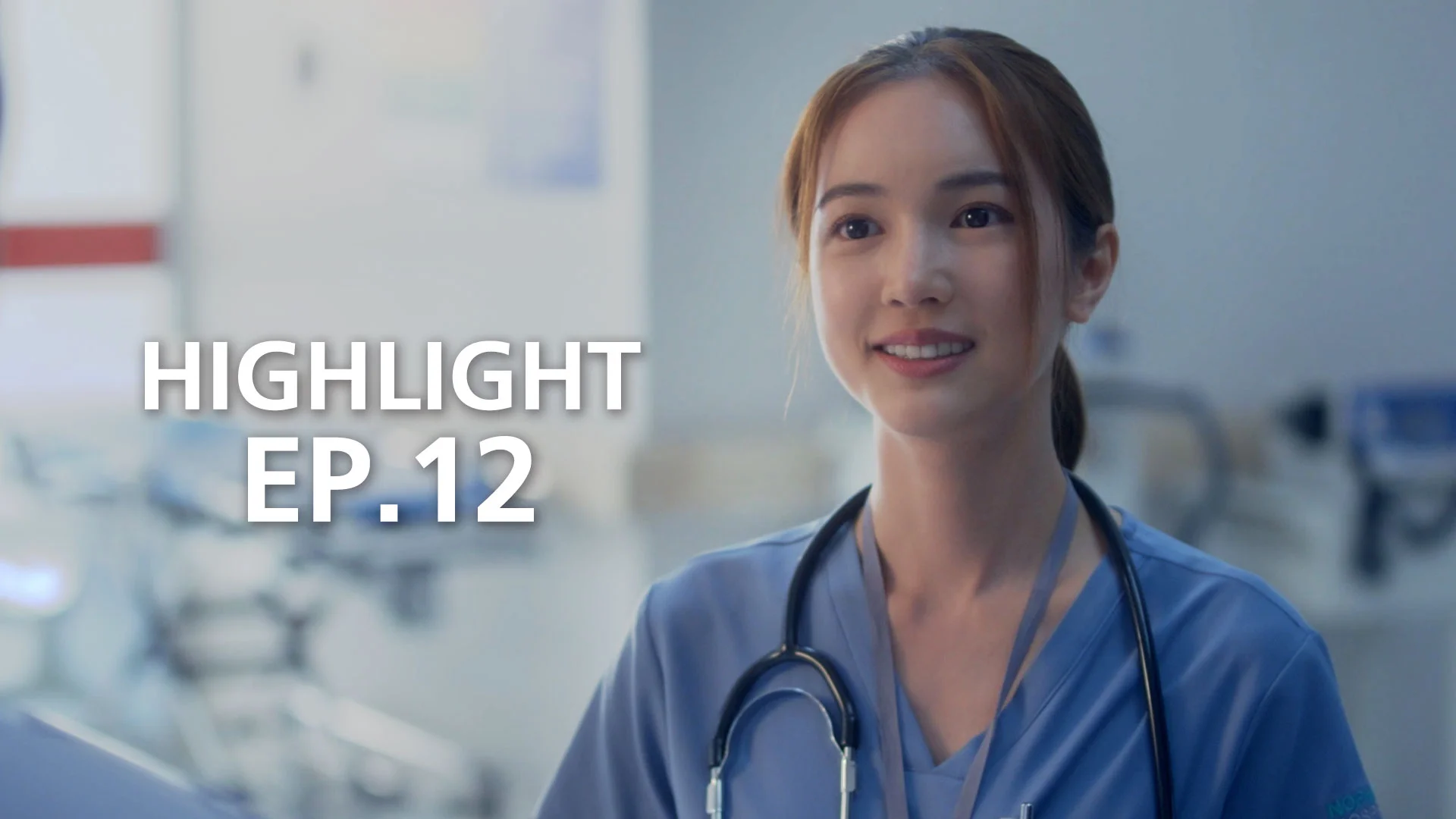 Highlight EP.12-6 | Emergency Couple - Watch Movies Online