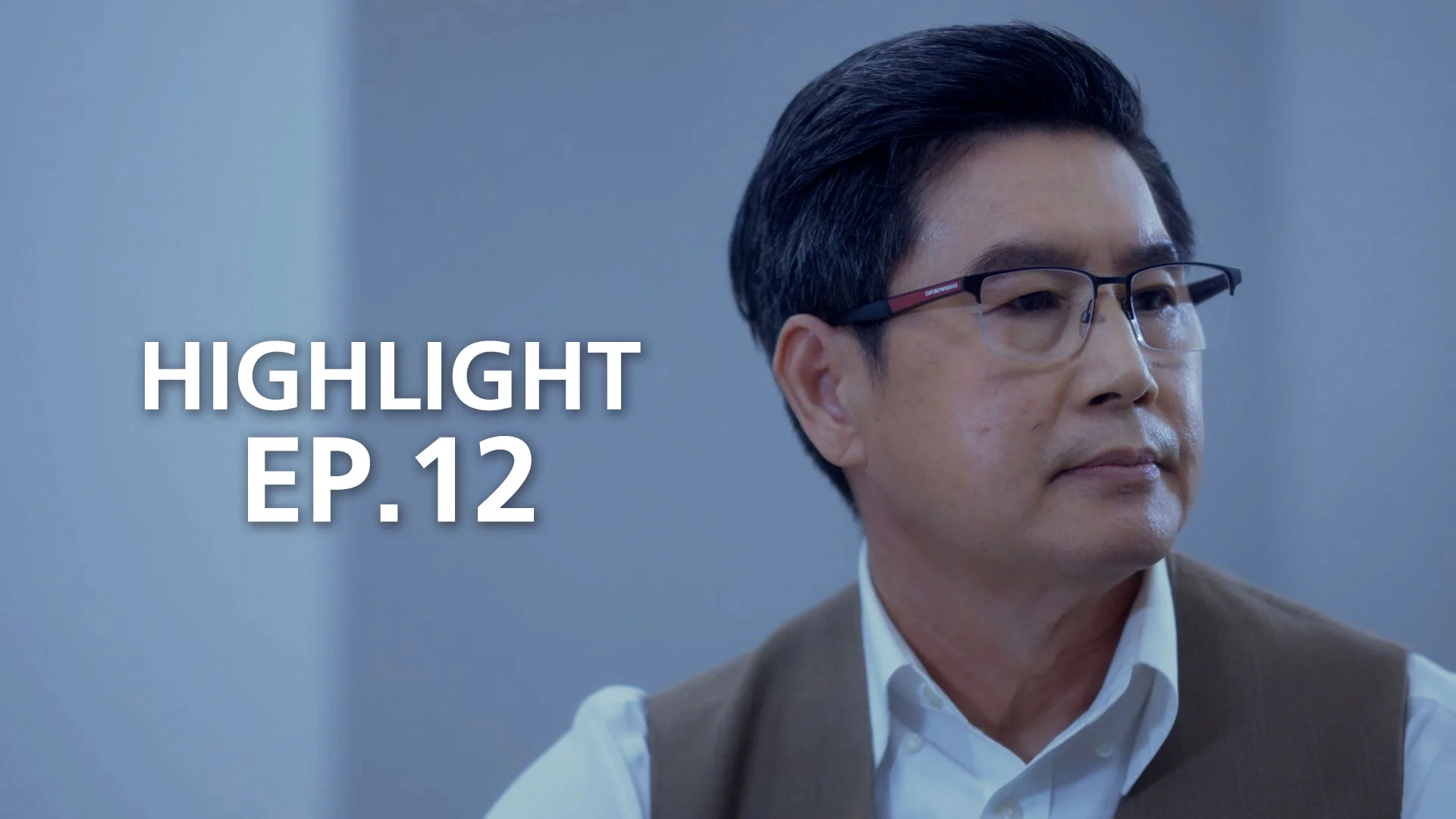 Highlight EP.12-8 | Emergency Couple - Watch Movies Online