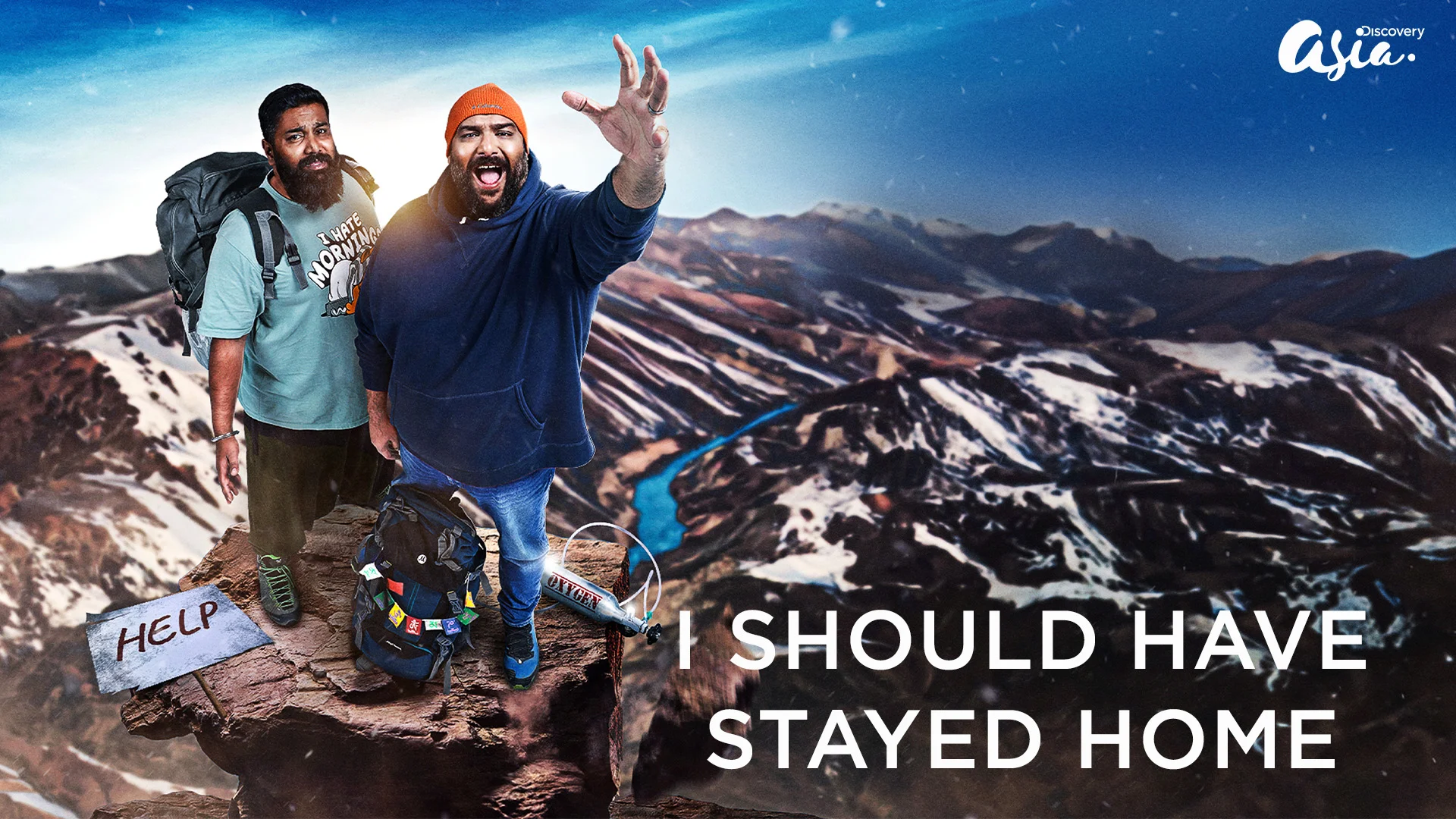 I Should Have Stayed Home - ดูซีรี่ส์ออนไลน์