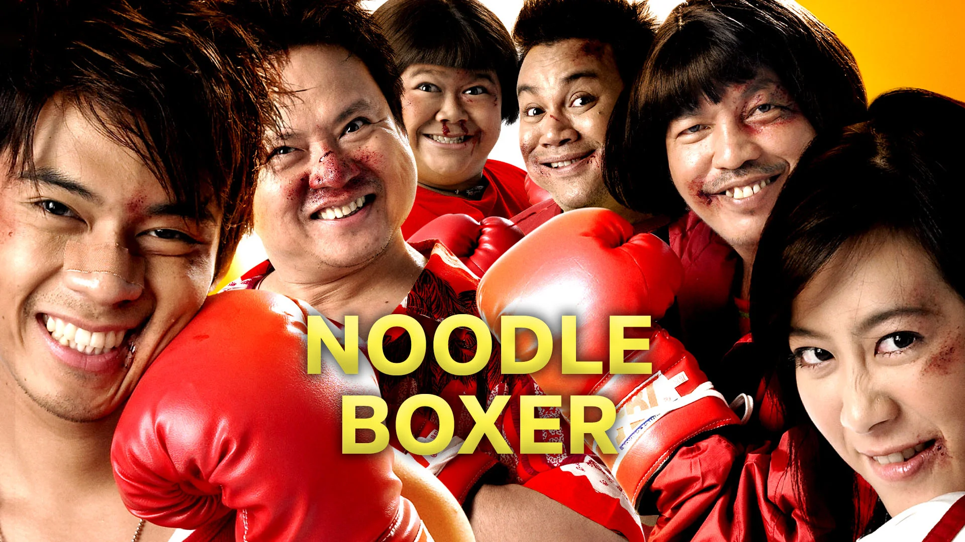 Noodle Boxer - Watch Movies Online
