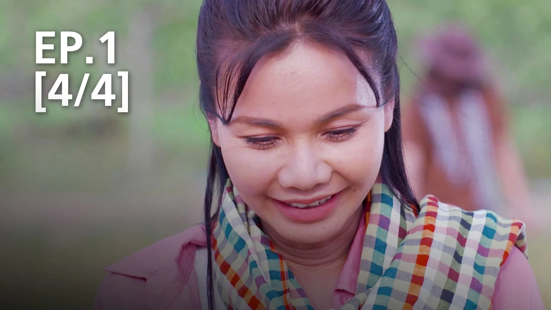 EP.01 [4/4] | The Heart of Justice - Watch Series Online