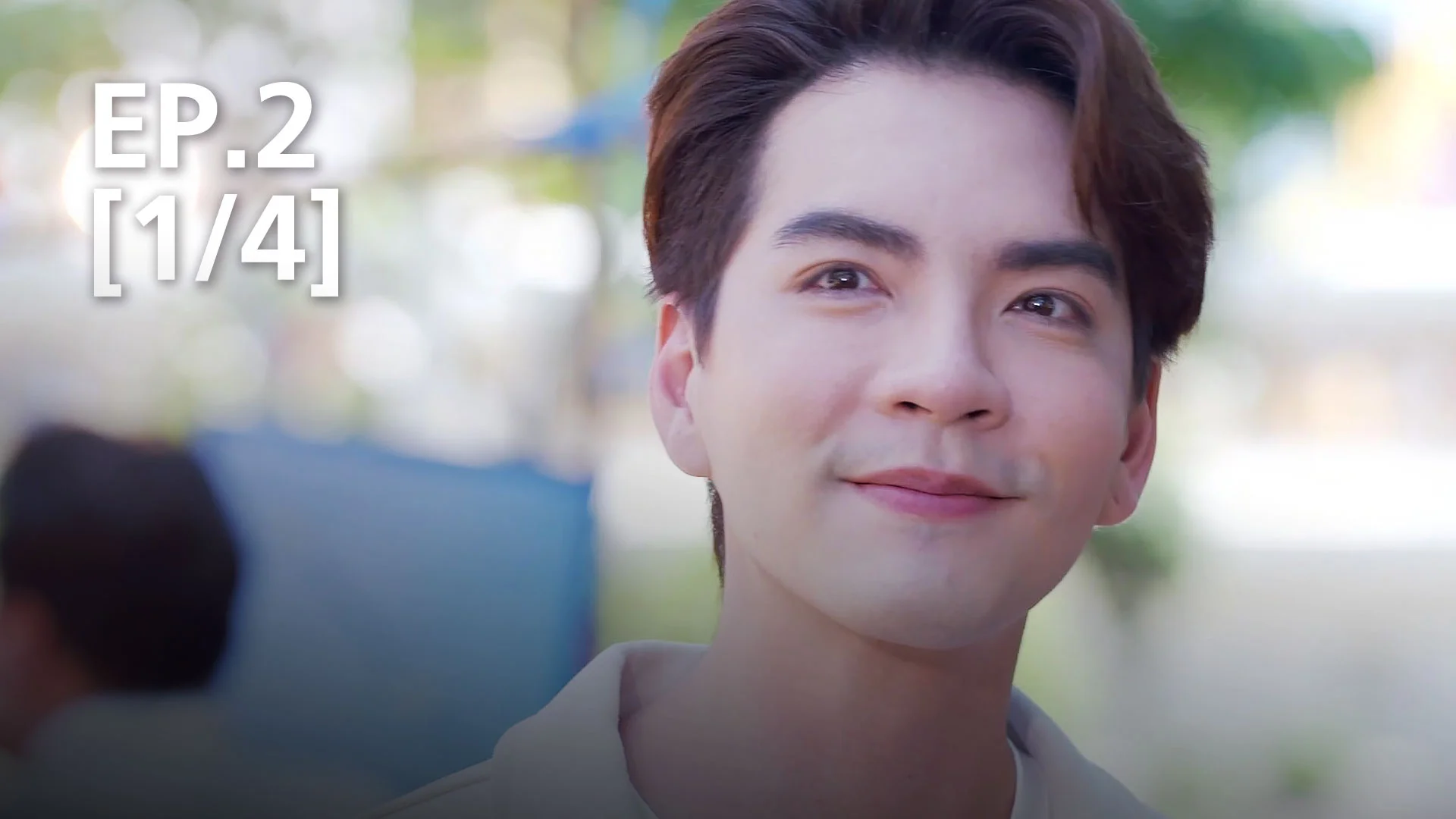 EP.02 [1/4] | The Heart of Justice EP.02 [1/4] | ดั่งธรณี - ดูหนังออนไลน์