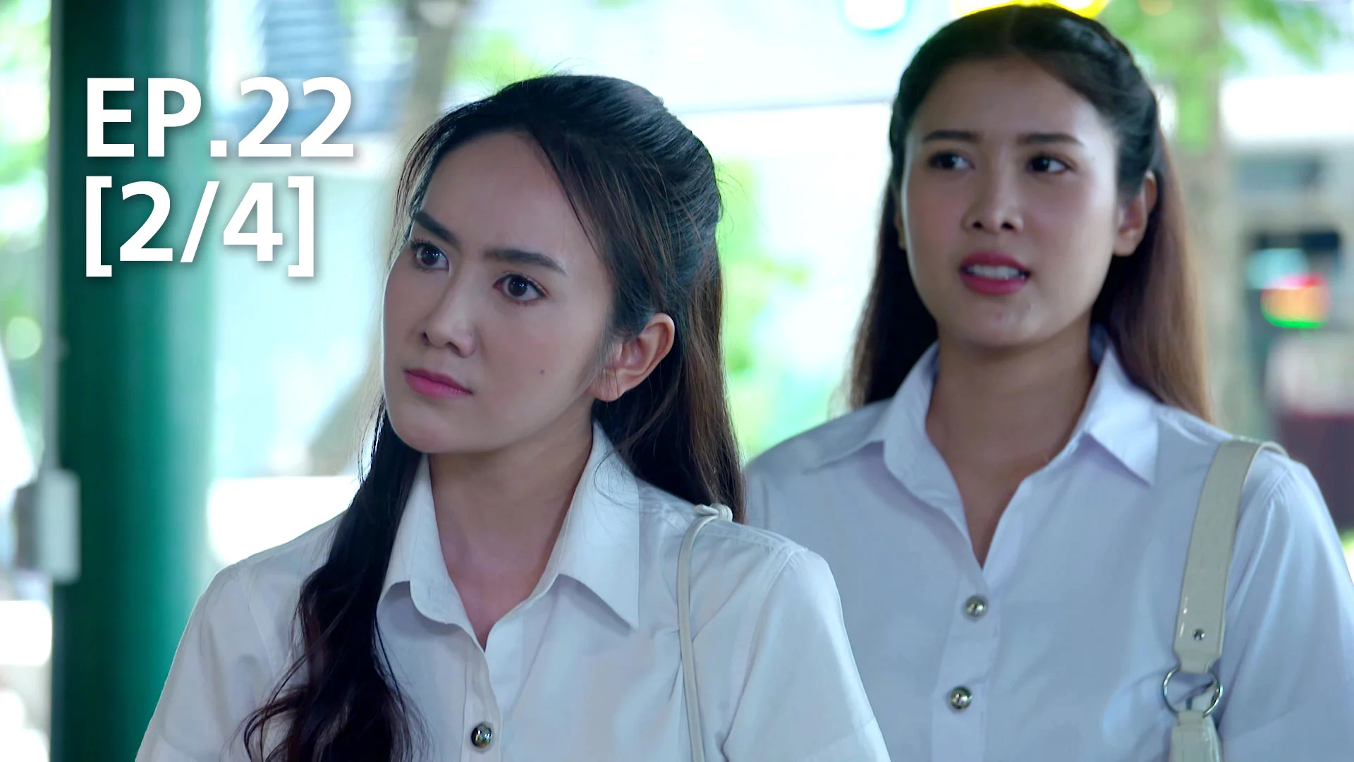 EP.22 [2/4] | ทายาทไหทองคำ - ดูซีรี่ส์ออนไลน์