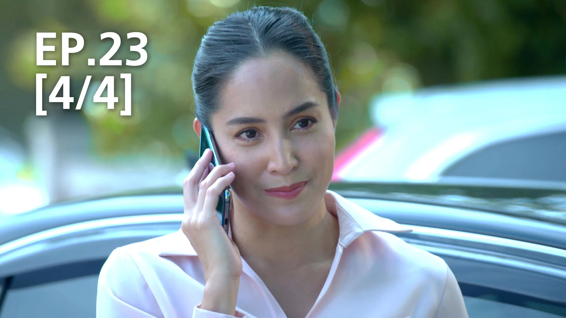 EP.23 [4/4] | ทายาทไหทองคำ - ดูซีรี่ส์ออนไลน์