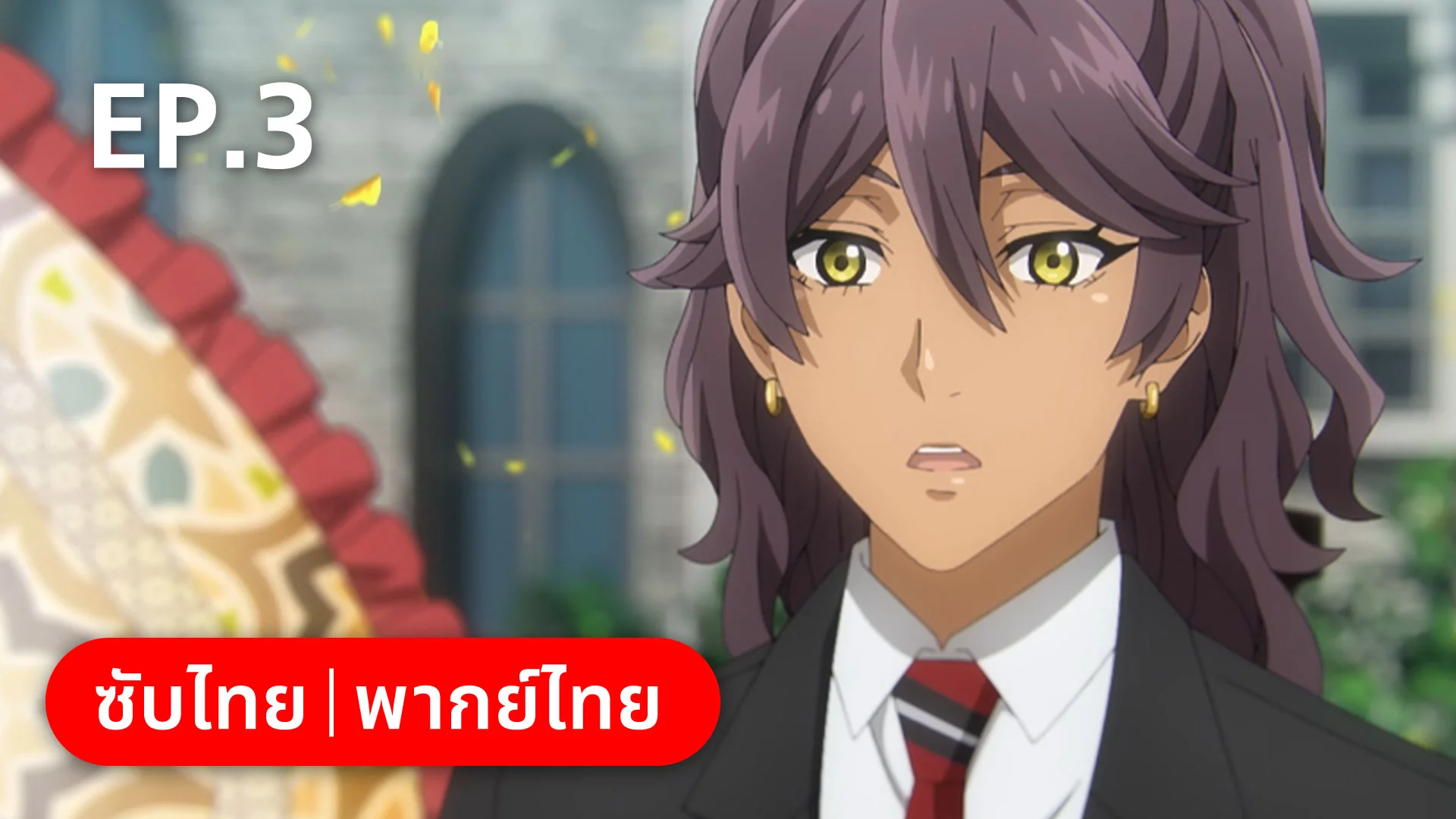 EP.03 | Black Butler Public School Arc Season 4 - Watch Series Online