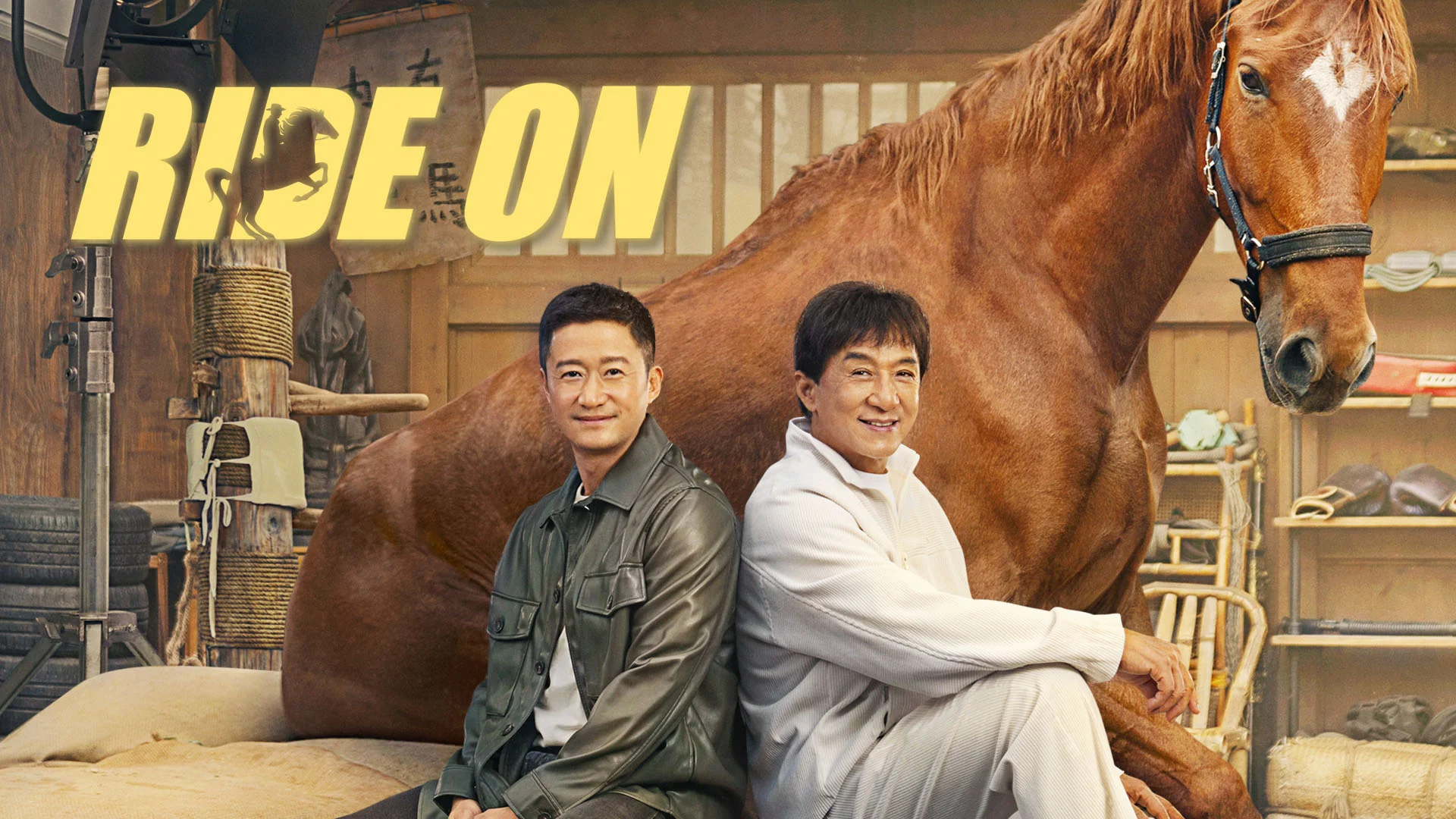 Ride On - Watch Movies Online