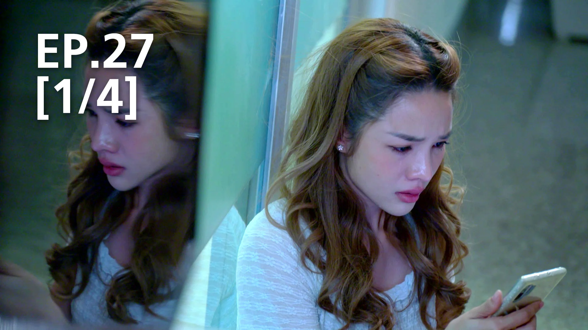 EP.27 [1/4] | ทายาทไหทองคำ - ดูซีรี่ส์ออนไลน์