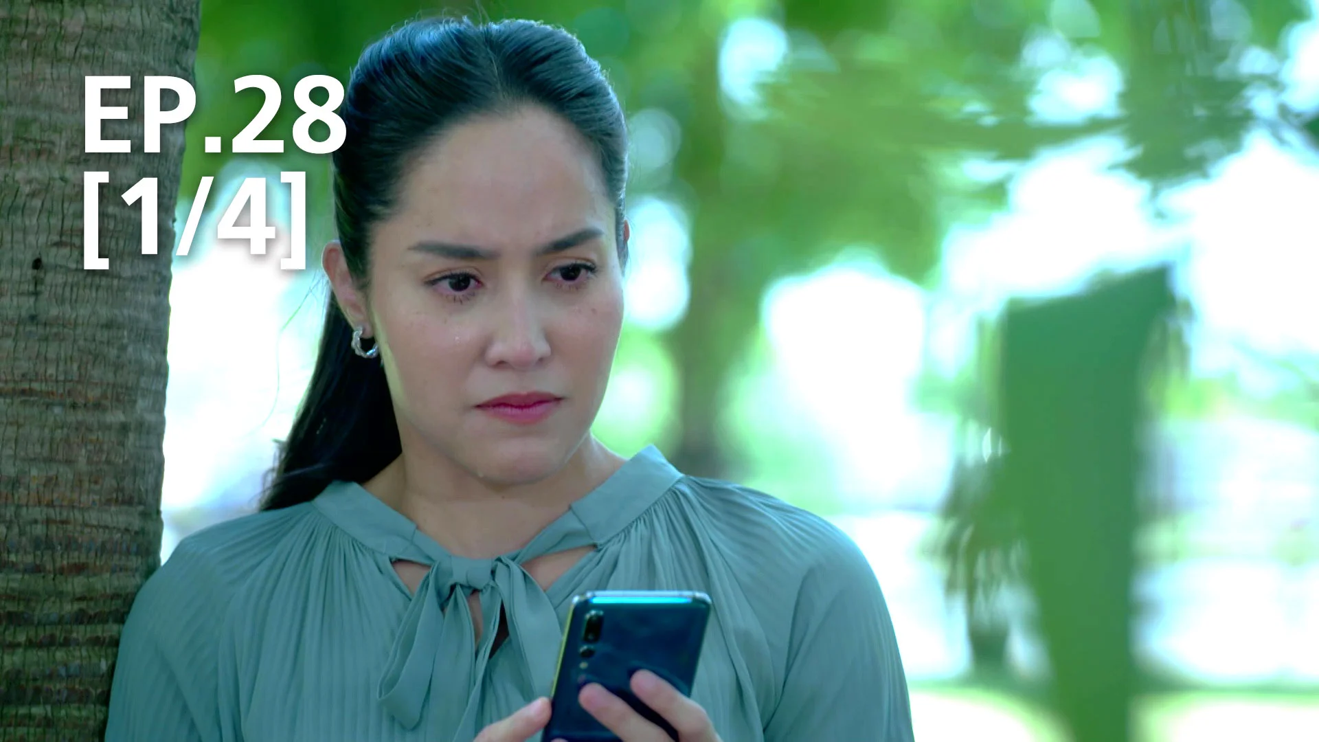 EP.28 [1/4] | ทายาทไหทองคำ - ดูซีรี่ส์ออนไลน์