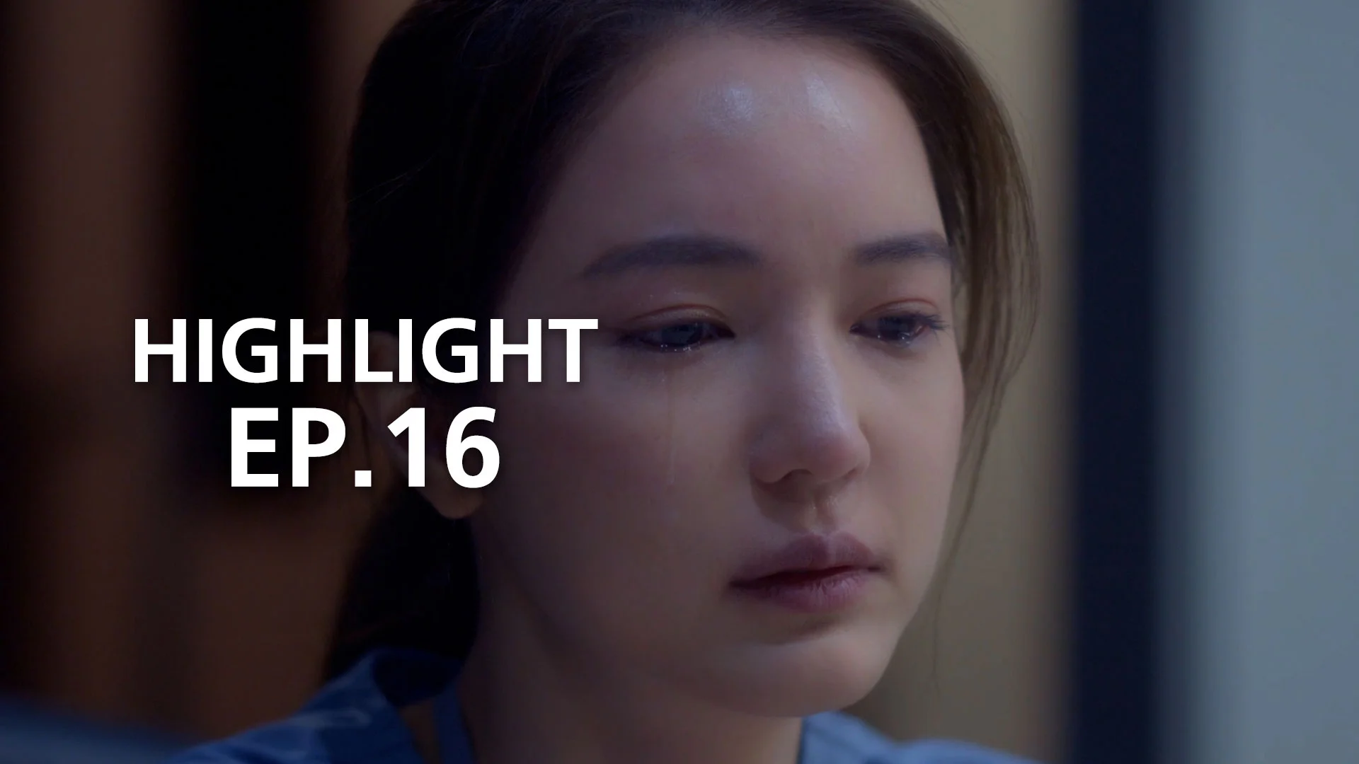 Highlight EP.16-2 | Emergency Couple - Watch Movies Online