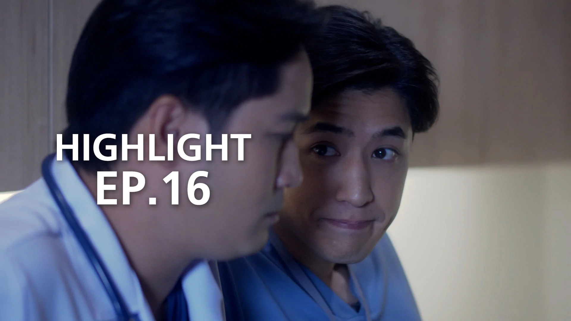 Highlight EP.16-5 | Emergency Couple - Watch Movies Online