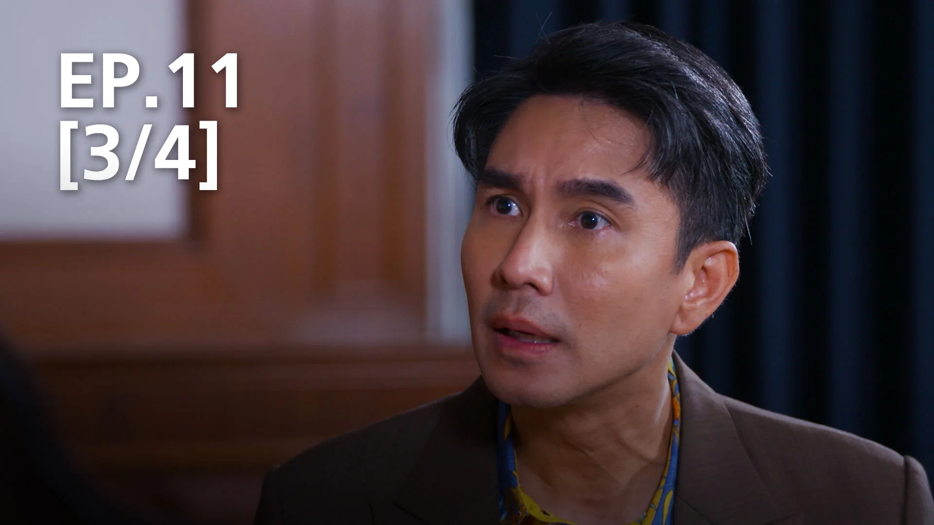 EP.11 [3/4] | ดั่งธรณี - ดูซีรี่ส์ออนไลน์