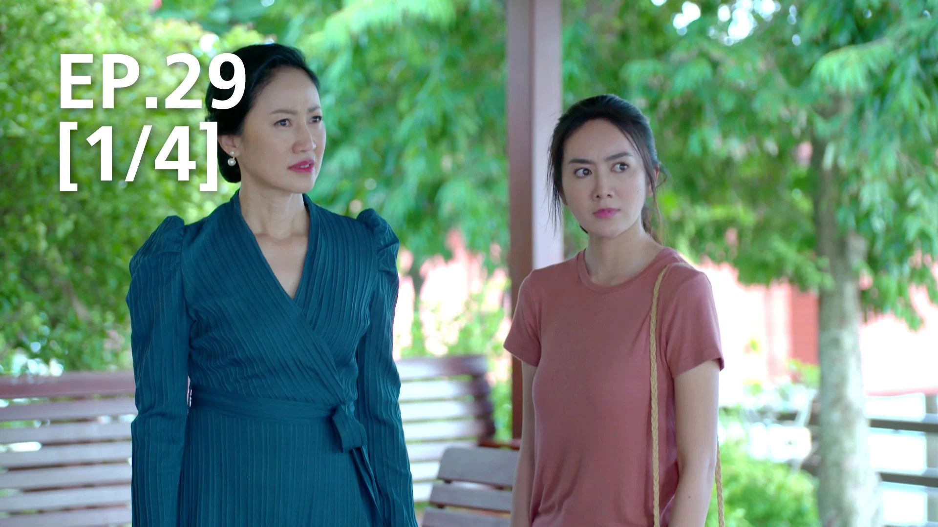 EP.29 [1/4] | ทายาทไหทองคำ - ดูซีรี่ส์ออนไลน์