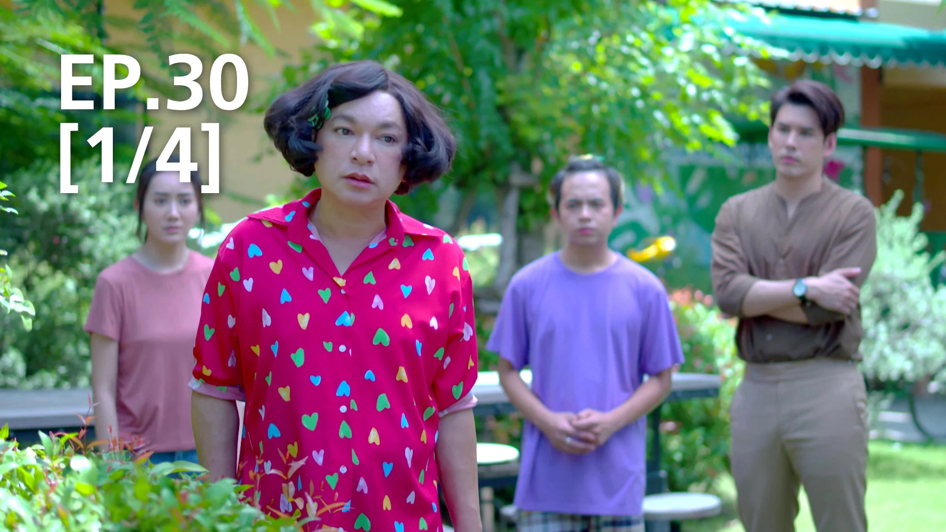 EP.30 [1/4] | ทายาทไหทองคำ - ดูซีรี่ส์ออนไลน์