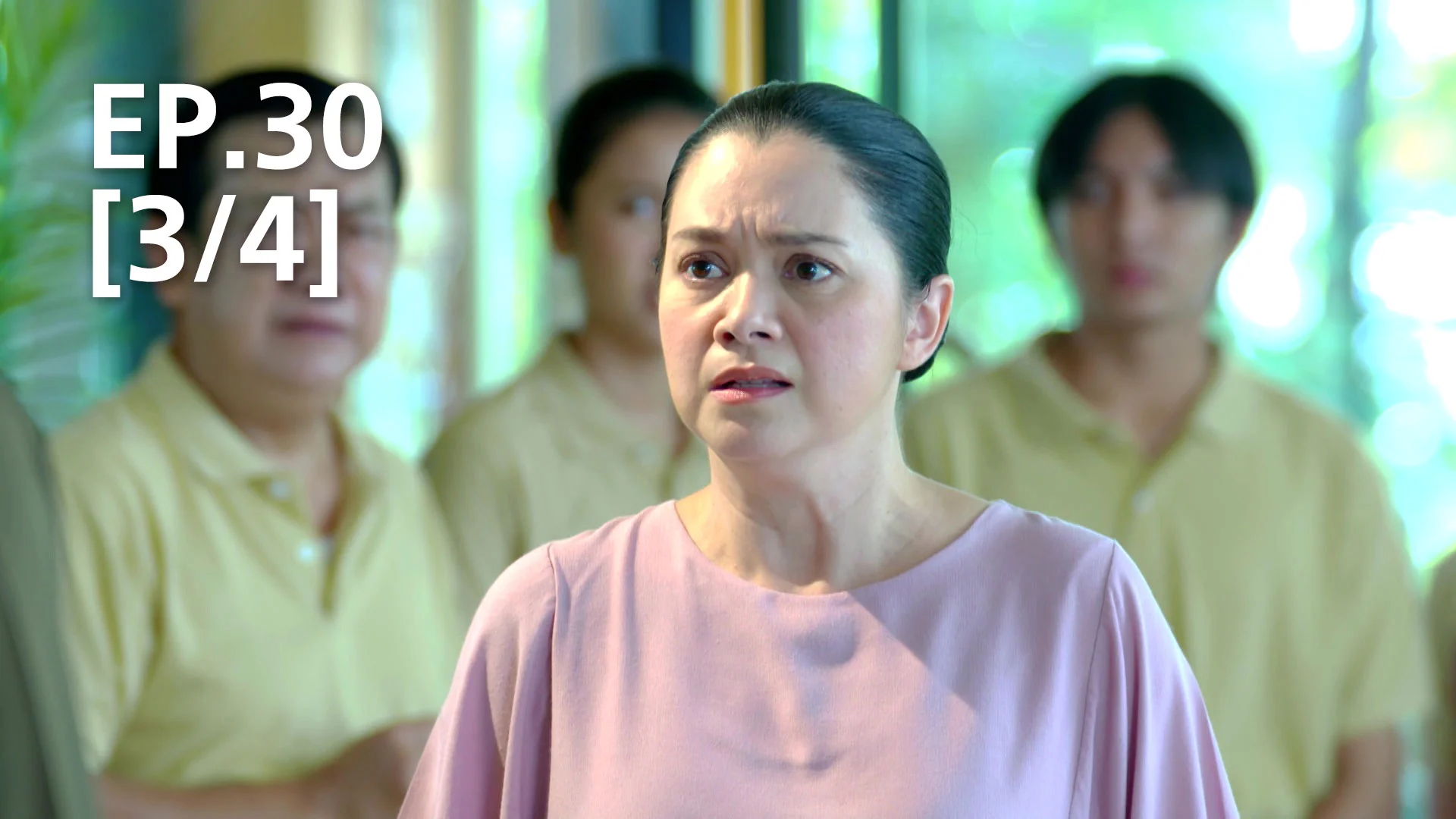 EP.30 [3/4] | ทายาทไหทองคำ - ดูซีรี่ส์ออนไลน์