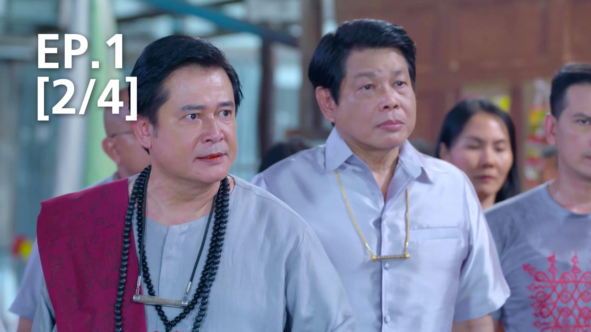 EP.01 [2/4] | Dark Faith - Watch Series Online