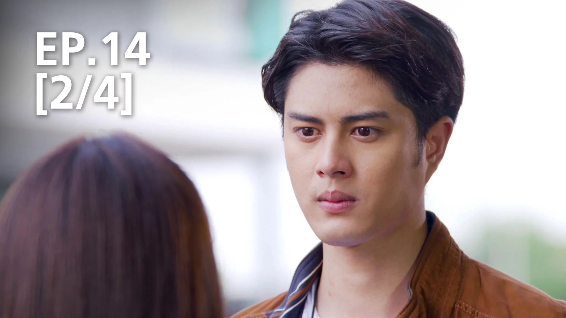 EP.14 [2/4] | ดั่งธรณี - ดูซีรี่ส์ออนไลน์
