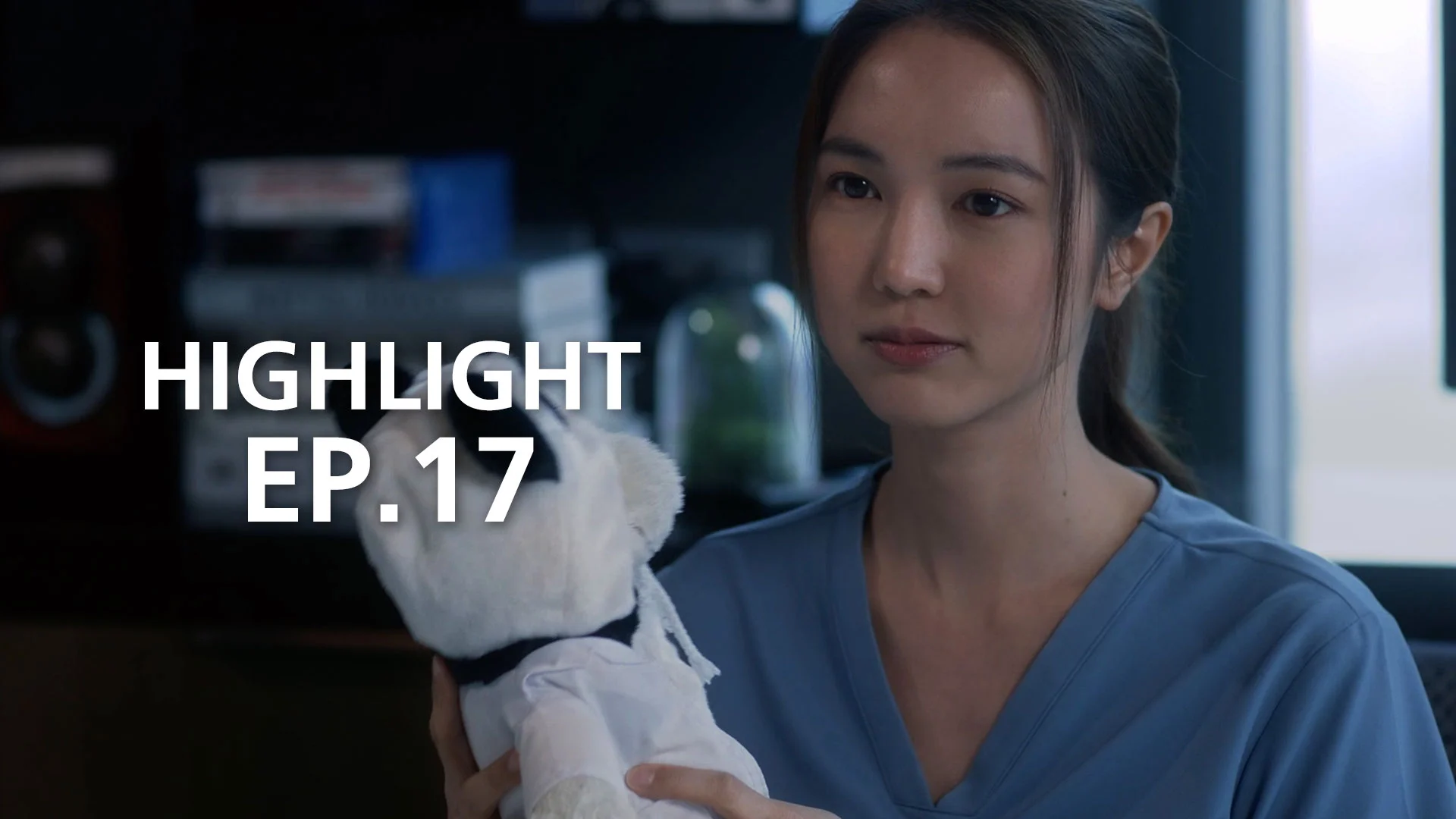 Highlight EP.17-1 | Emergency Couple - Watch Movies Online