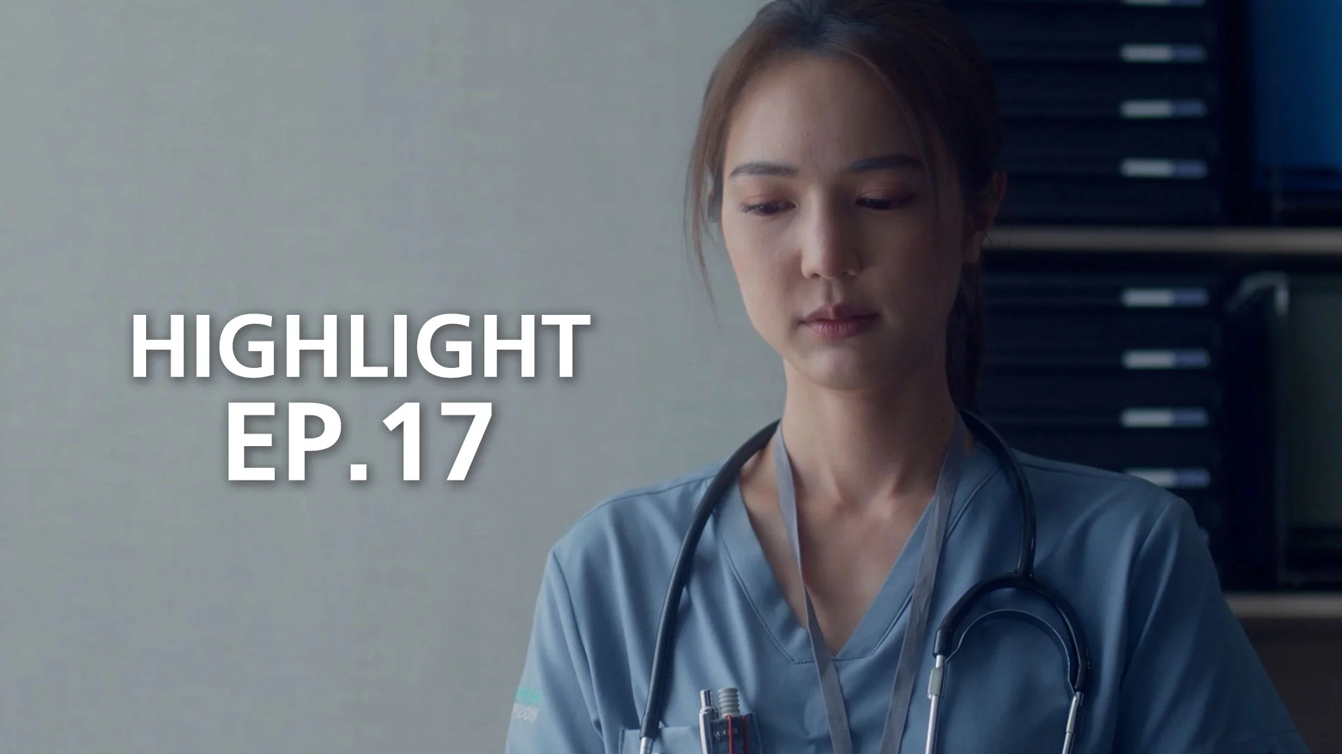 Highlight EP.17-4 | Emergency Couple - Watch Movies Online