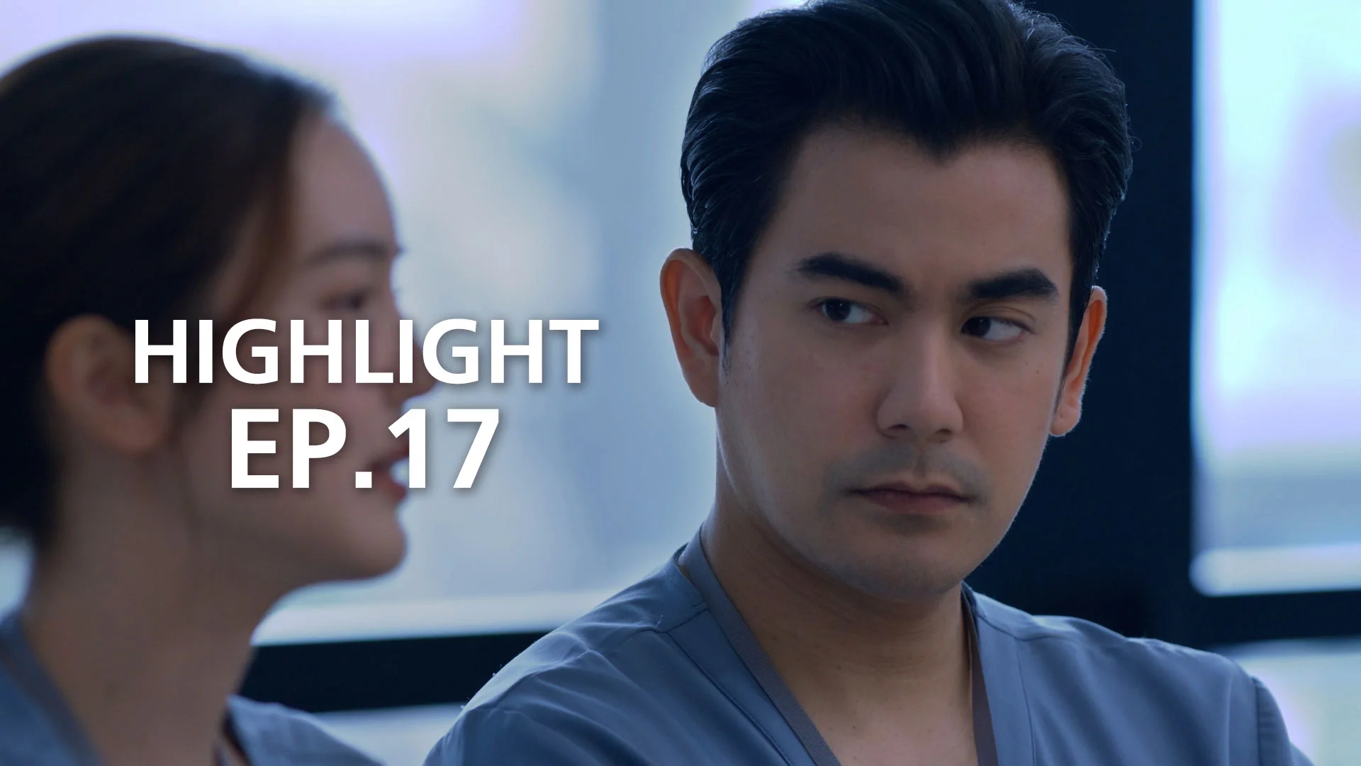 Highlight EP.17-8 | Emergency Couple - Watch Movies Online