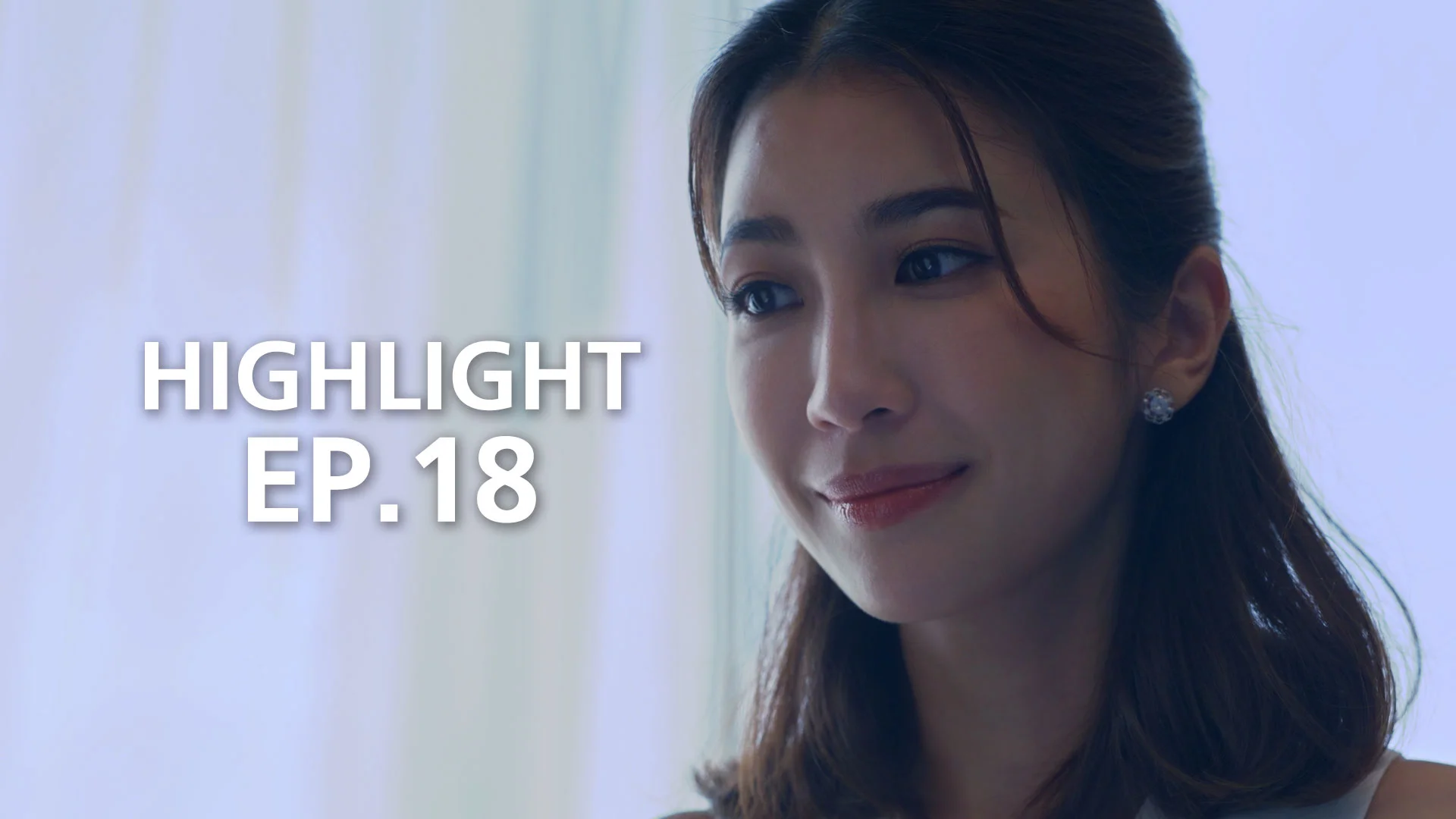 Highlight EP.18-5 | Emergency Couple - Watch Movies Online