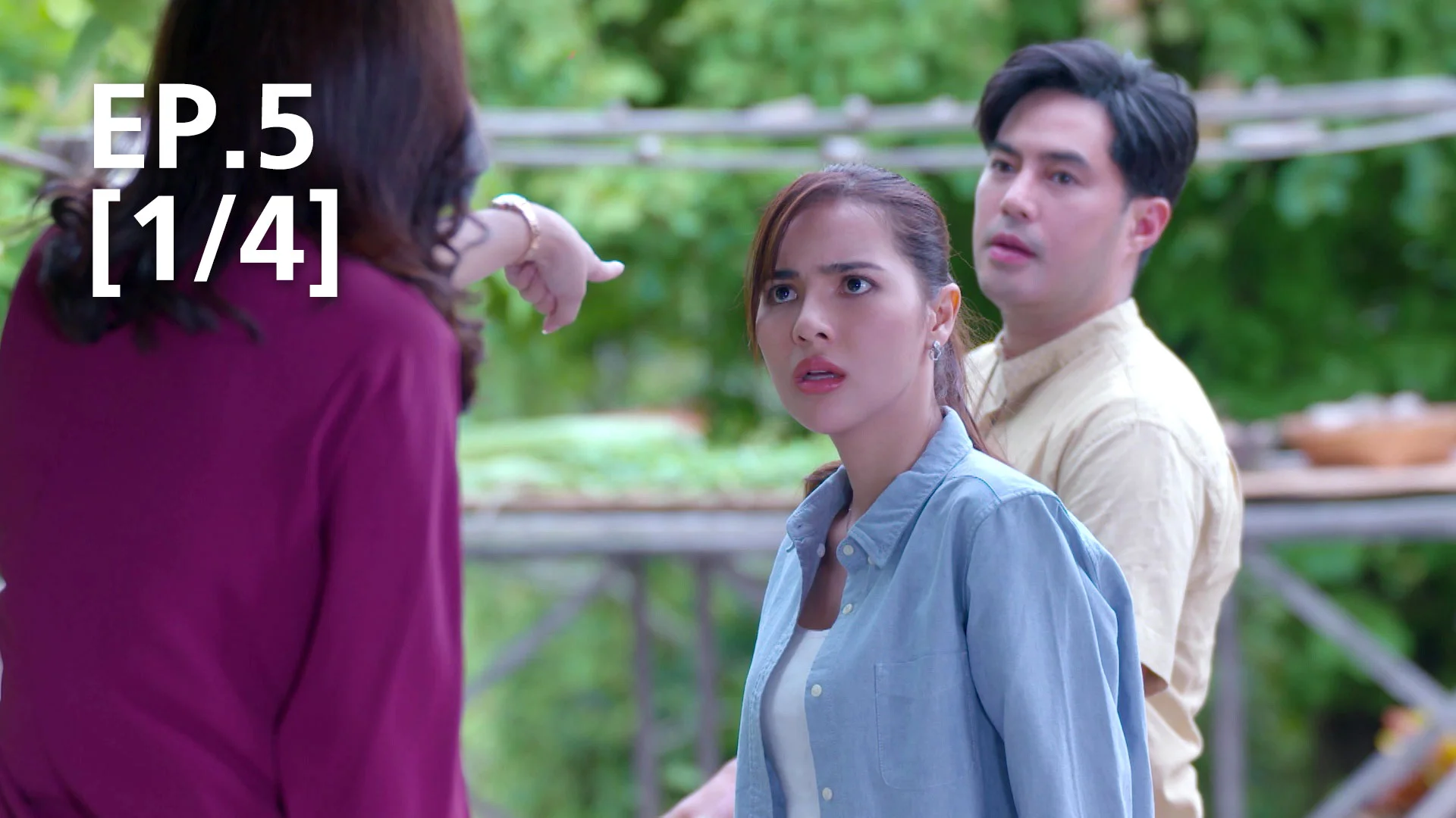 EP.05 [1/4] | เจ้าพ่อ - ดูซีรี่ส์ออนไลน์