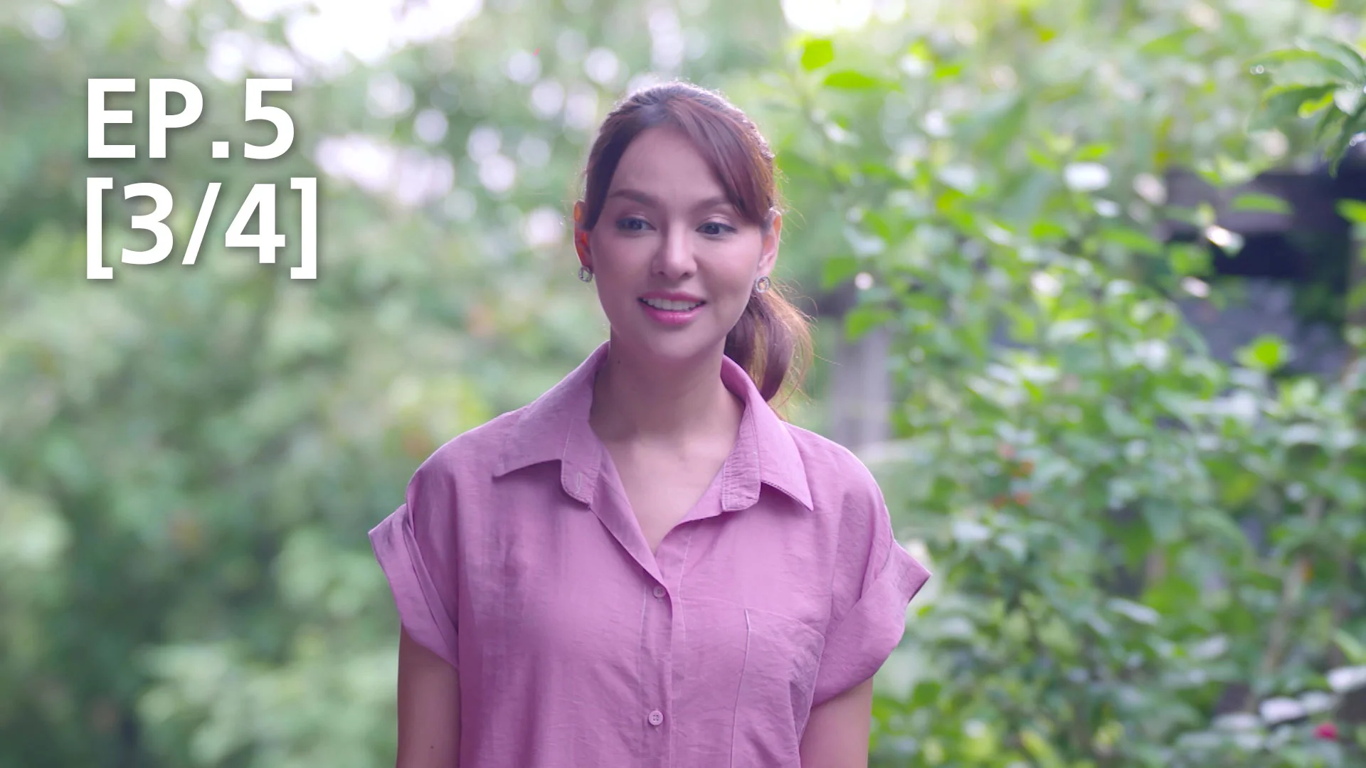 EP.05 [3/4] | เจ้าพ่อ - ดูซีรี่ส์ออนไลน์