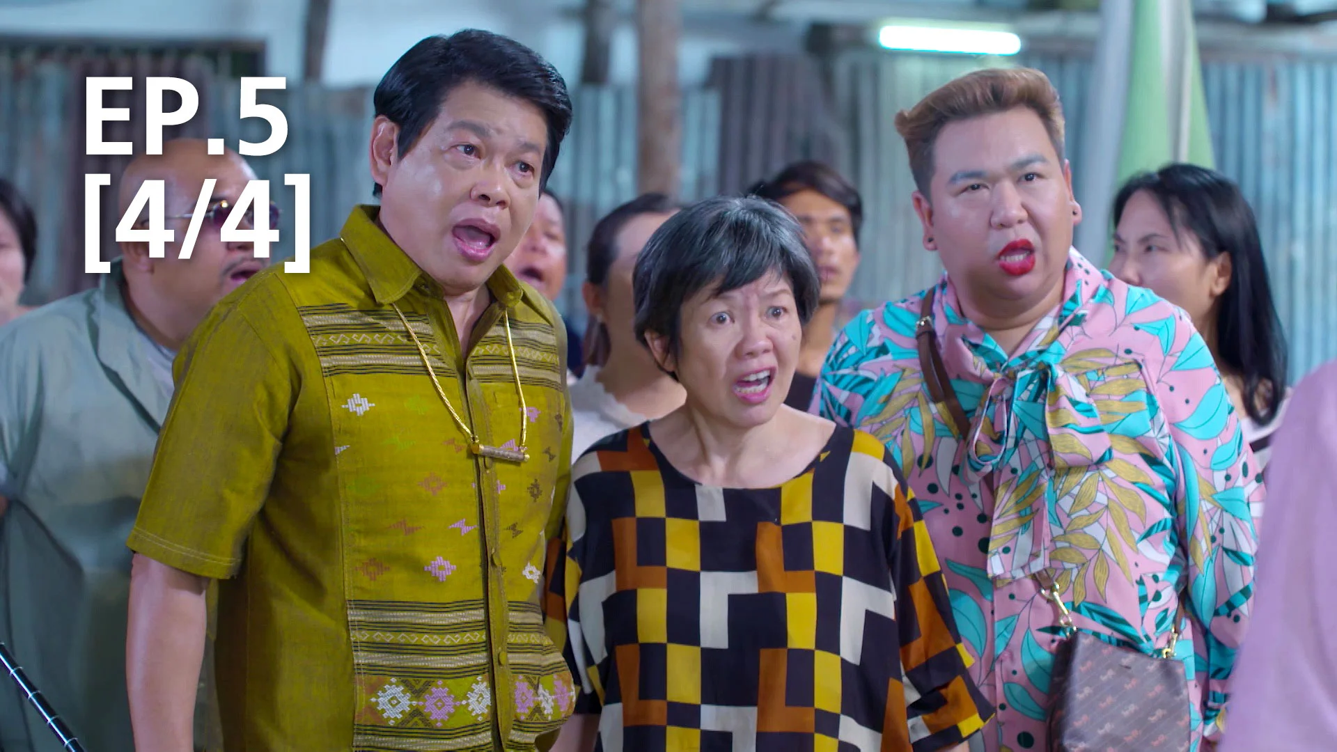 EP.05 [4/4] | Dark Faith - Watch Series Online