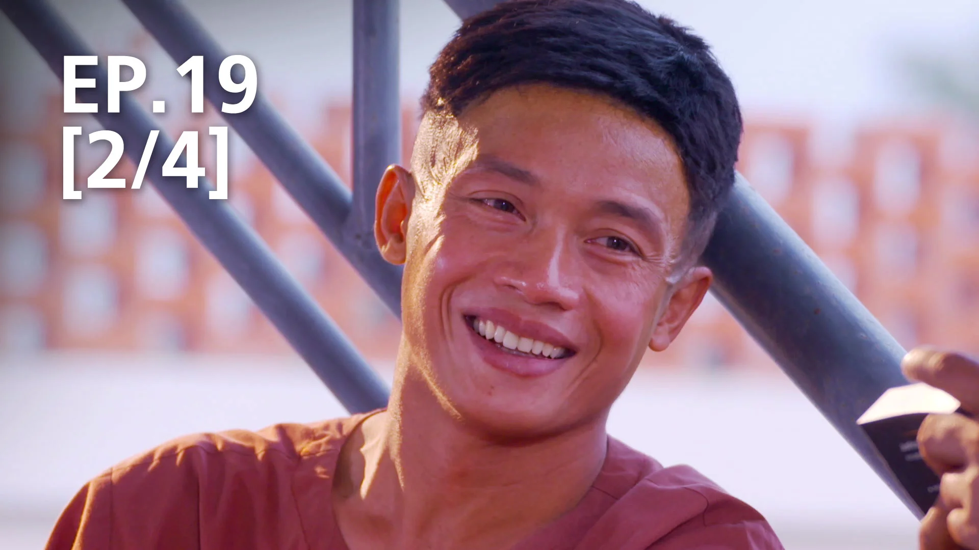 EP.19 [2/4] | ดั่งธรณี - ดูซีรี่ส์ออนไลน์