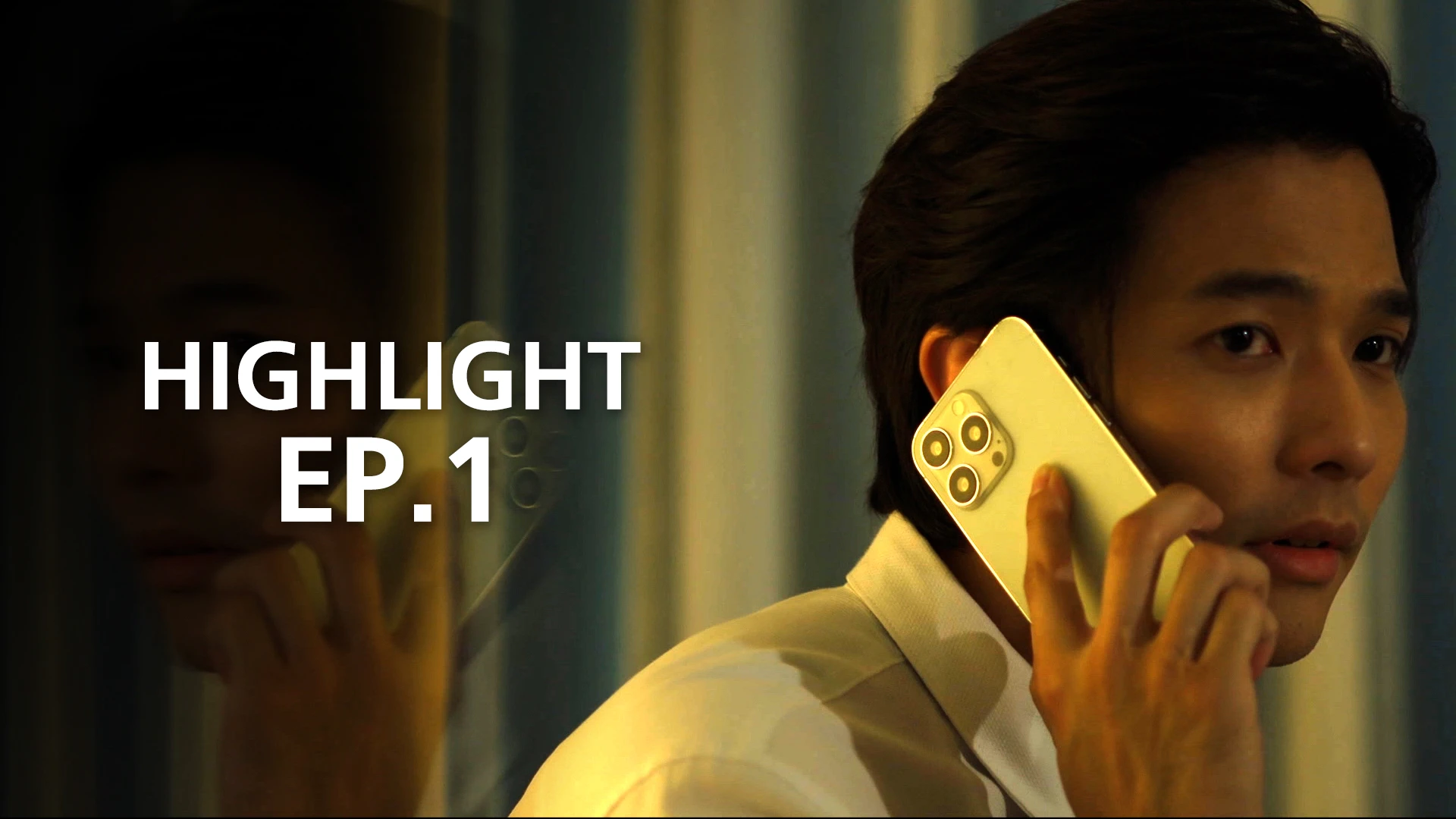 Highlight EP01: LAW-LESS - Watch Movies Online