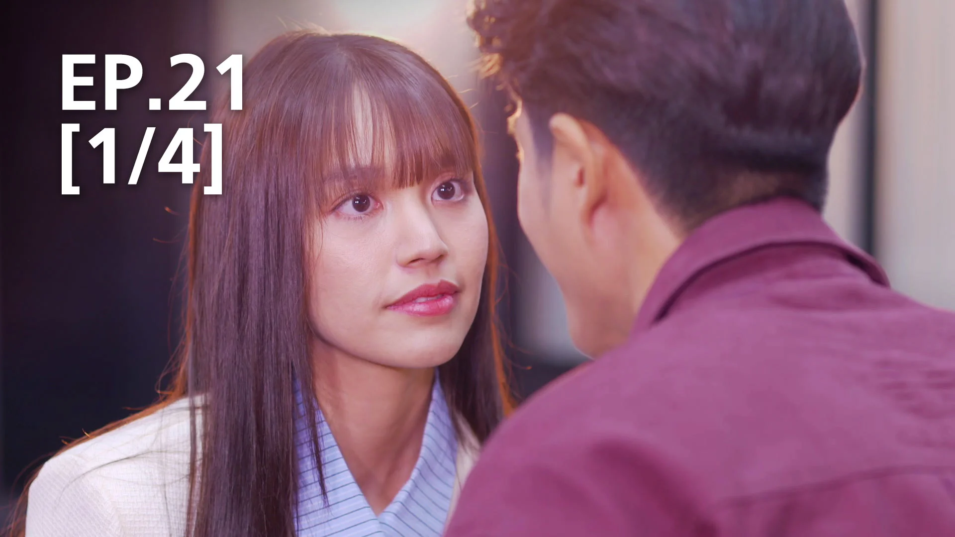 EP.21 [1/4] | ดั่งธรณี - ดูซีรี่ส์ออนไลน์