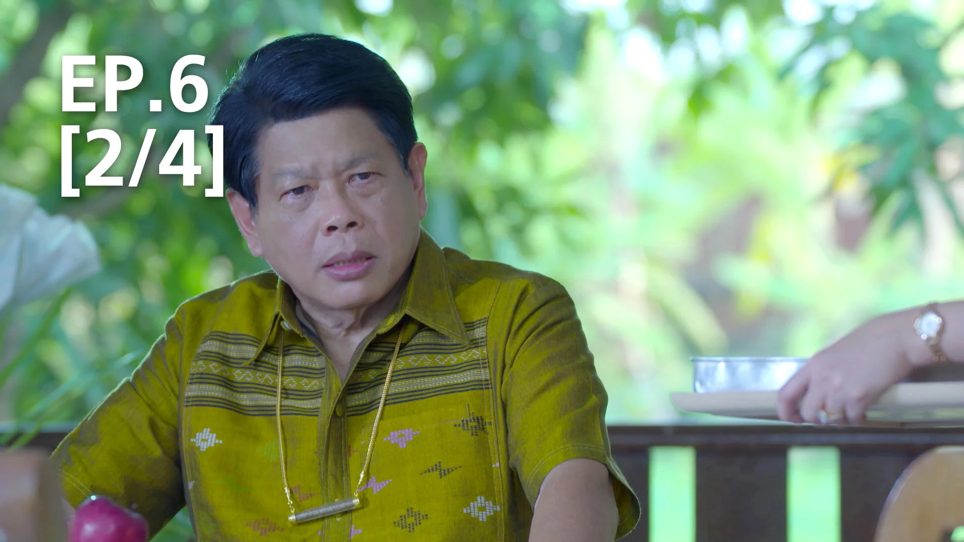 EP.06 [2/4] | เจ้าพ่อ - ดูซีรี่ส์ออนไลน์