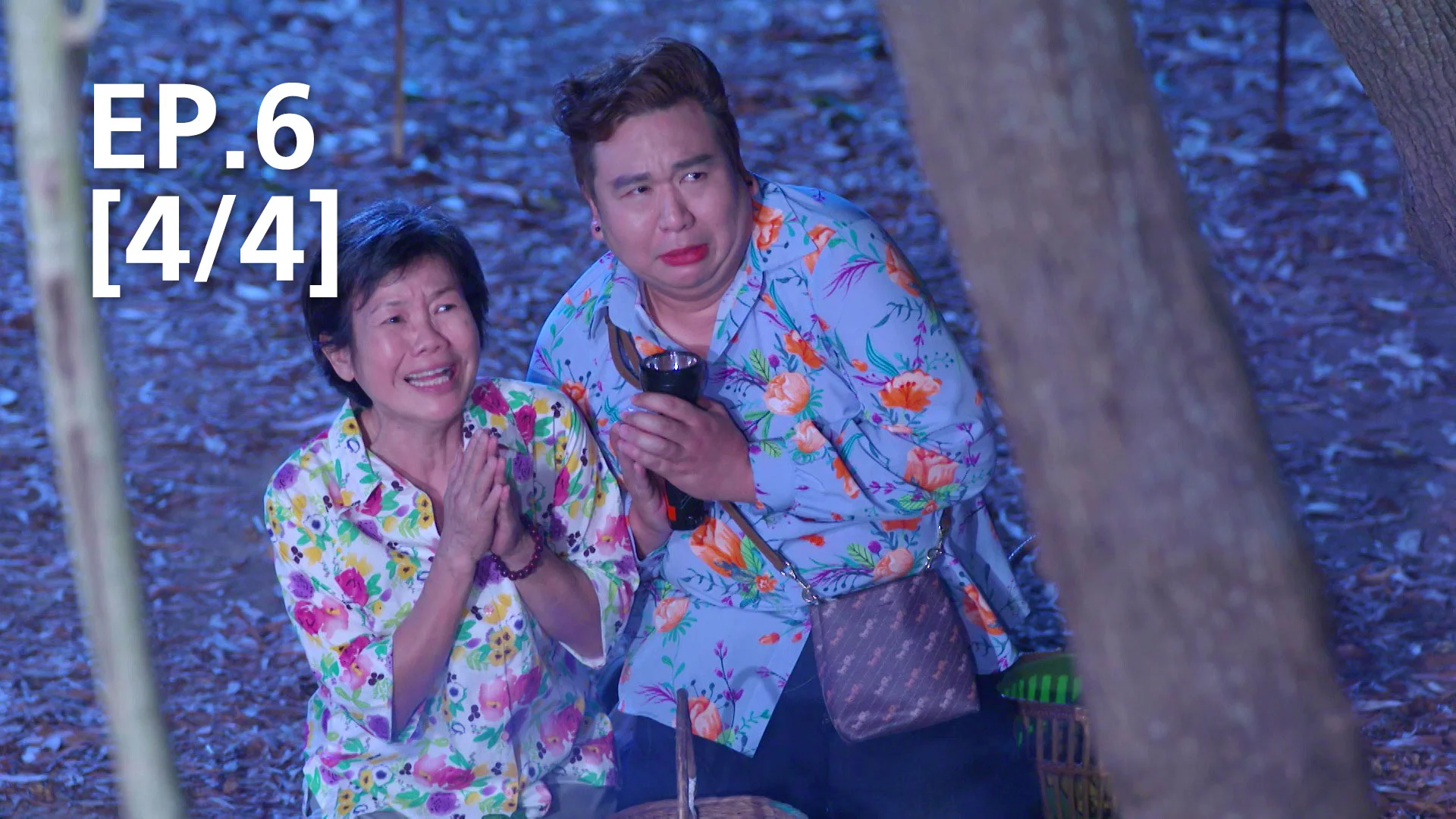 EP.06 [4/4] | เจ้าพ่อ - ดูซีรี่ส์ออนไลน์