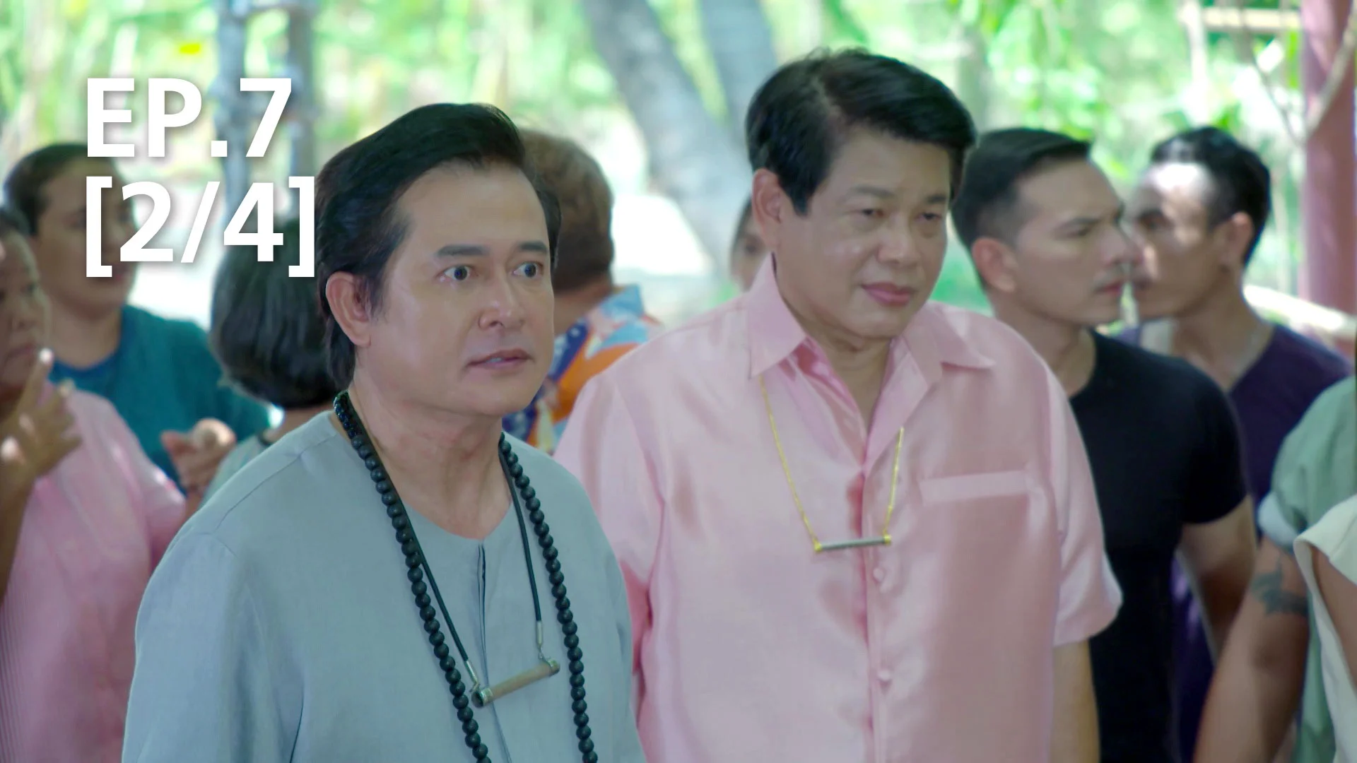 EP.07 [2/4] | เจ้าพ่อ - ดูซีรี่ส์ออนไลน์