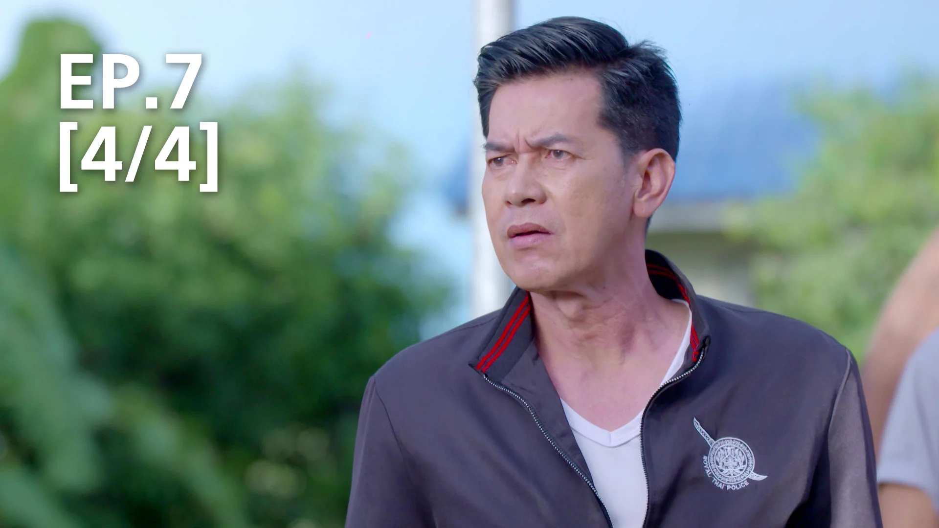 EP.07 [4/4] | เจ้าพ่อ - ดูซีรี่ส์ออนไลน์