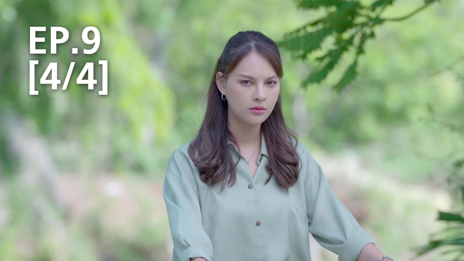 EP.09 [4/4] | เจ้าพ่อ - ดูซีรี่ส์ออนไลน์