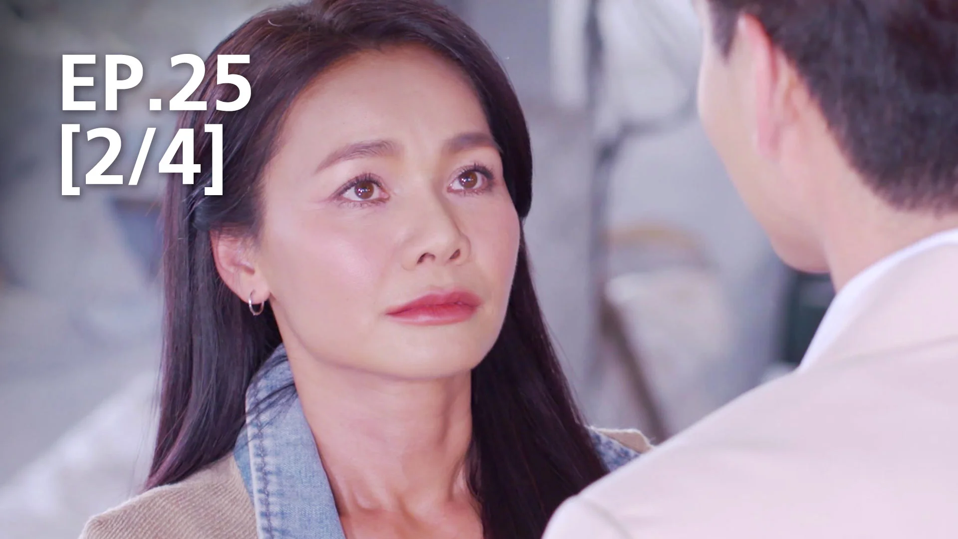 EP.25 [2/4] | The Heart of Justice - Watch Series Online