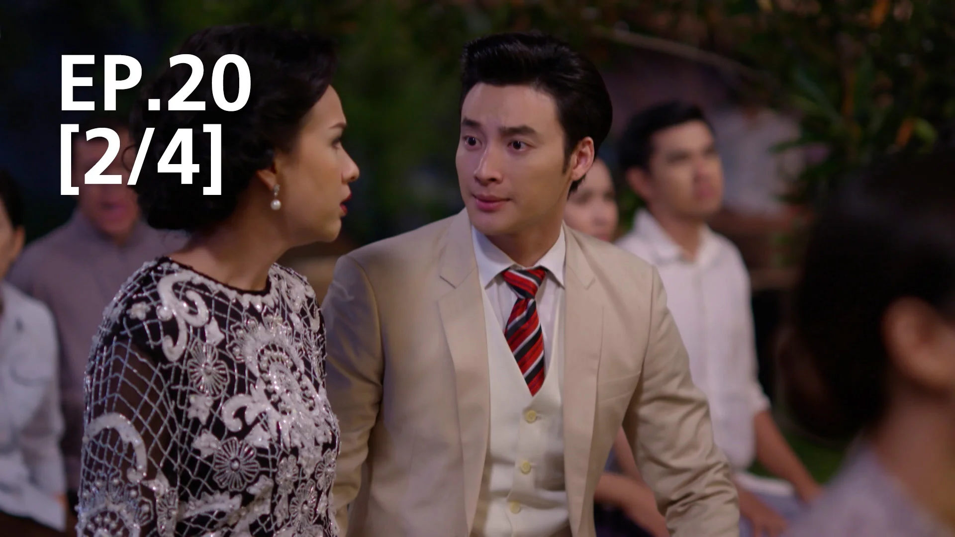 EP.20 [2/4] | Poison Envy EP.20 [2/4] | เสน่ห์นางครวญ - ดูหนังออนไลน์