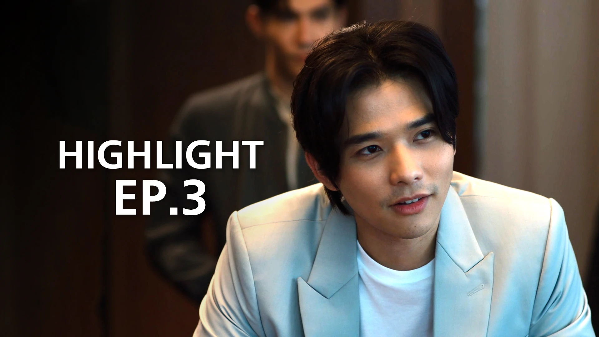 ไฮไลต์ EP03: ทนาย-เดือด - ดูหนังออนไลน์