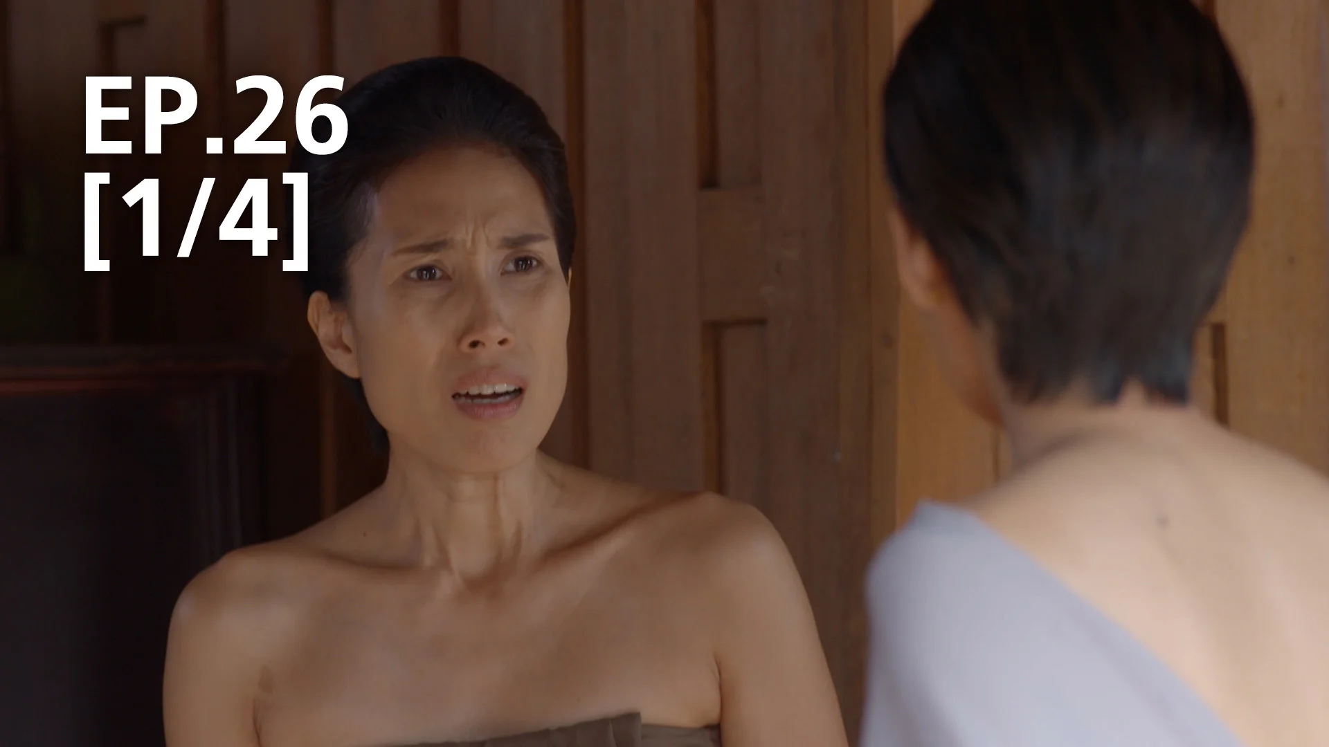 EP.26 [1/4] | เสน่ห์นางครวญ - ดูซีรี่ส์ออนไลน์