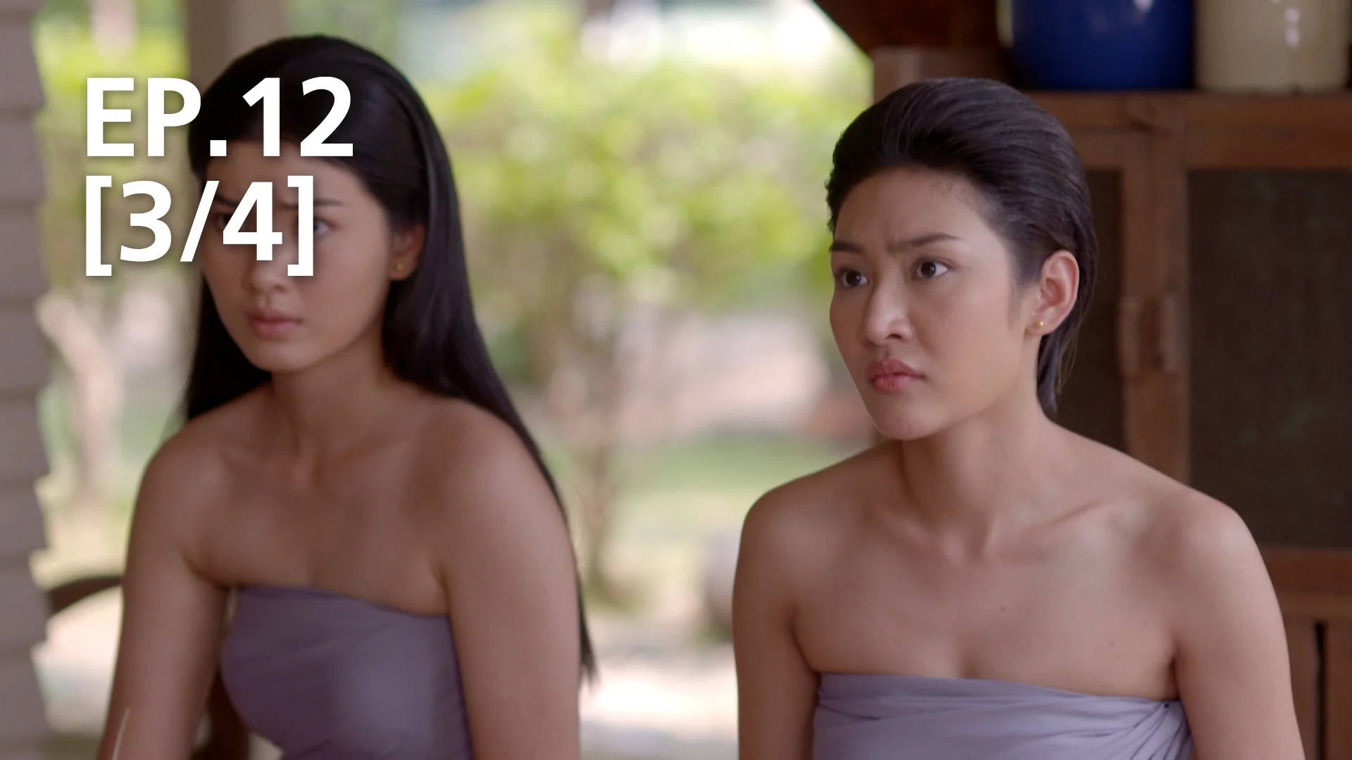 EP.12 [3/4] | เสน่ห์นางครวญ - ดูซีรี่ส์ออนไลน์